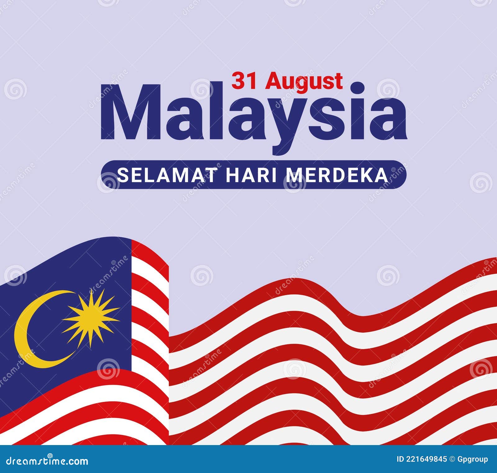 Malaysia Merdeka Illustration Cartoon Vector | CartoonDealer.com #221650217