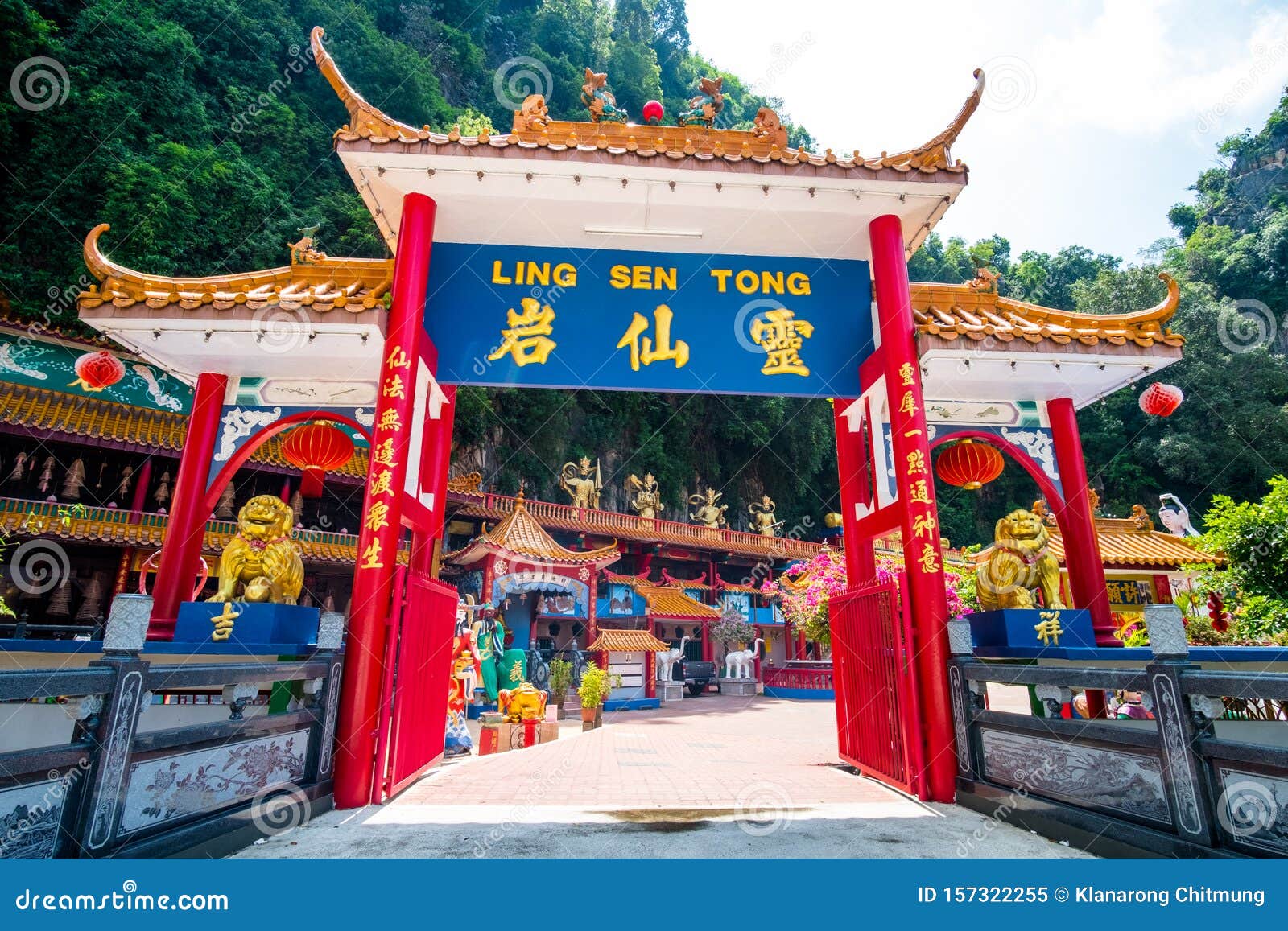 Malaysia, Perak, Ipoh, Temple Caves Stock Image - Image of nature ...