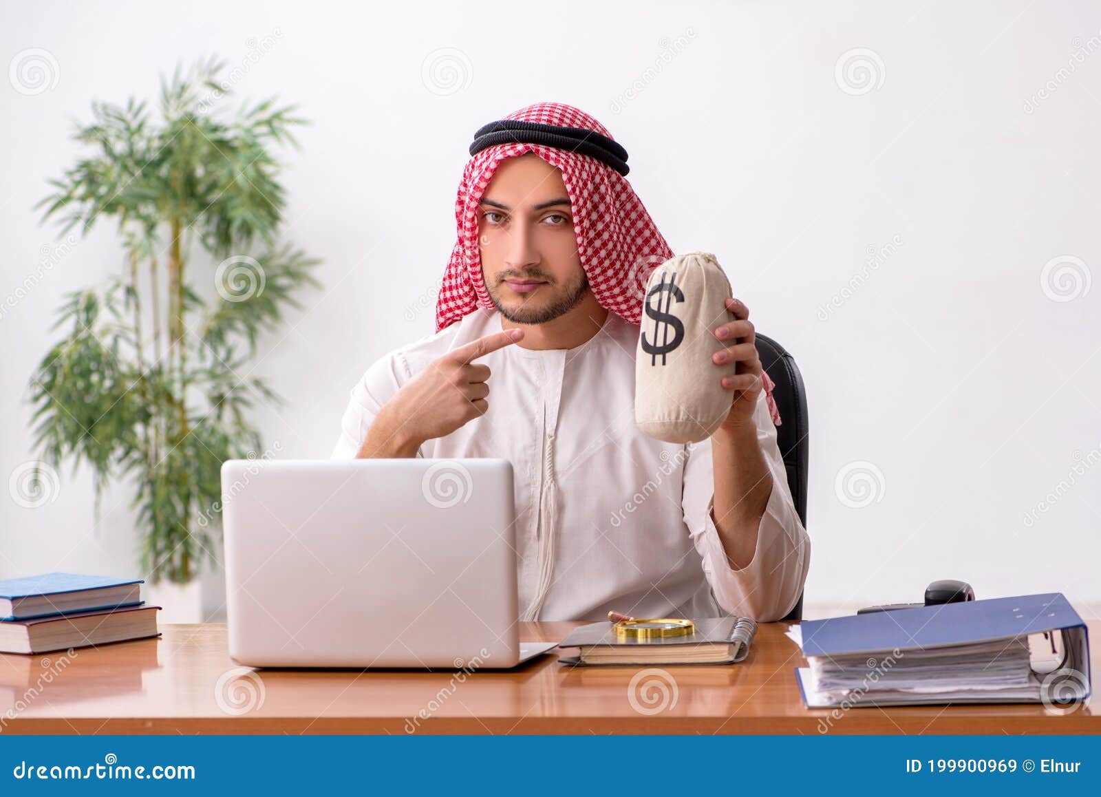 Young Male Arab Employee Working in the Office Stock Image - Image of ...