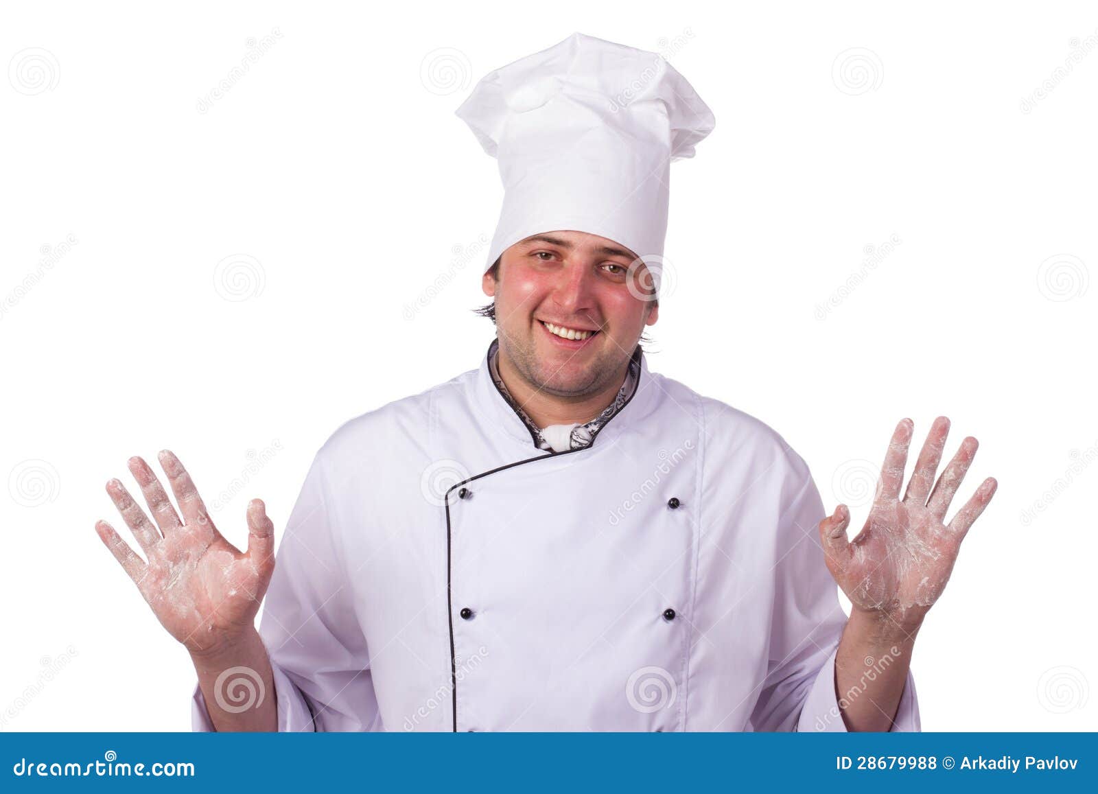 Male Chef Holding a Pizza Box Stock Photo - Image of kitchen, portrait ...
