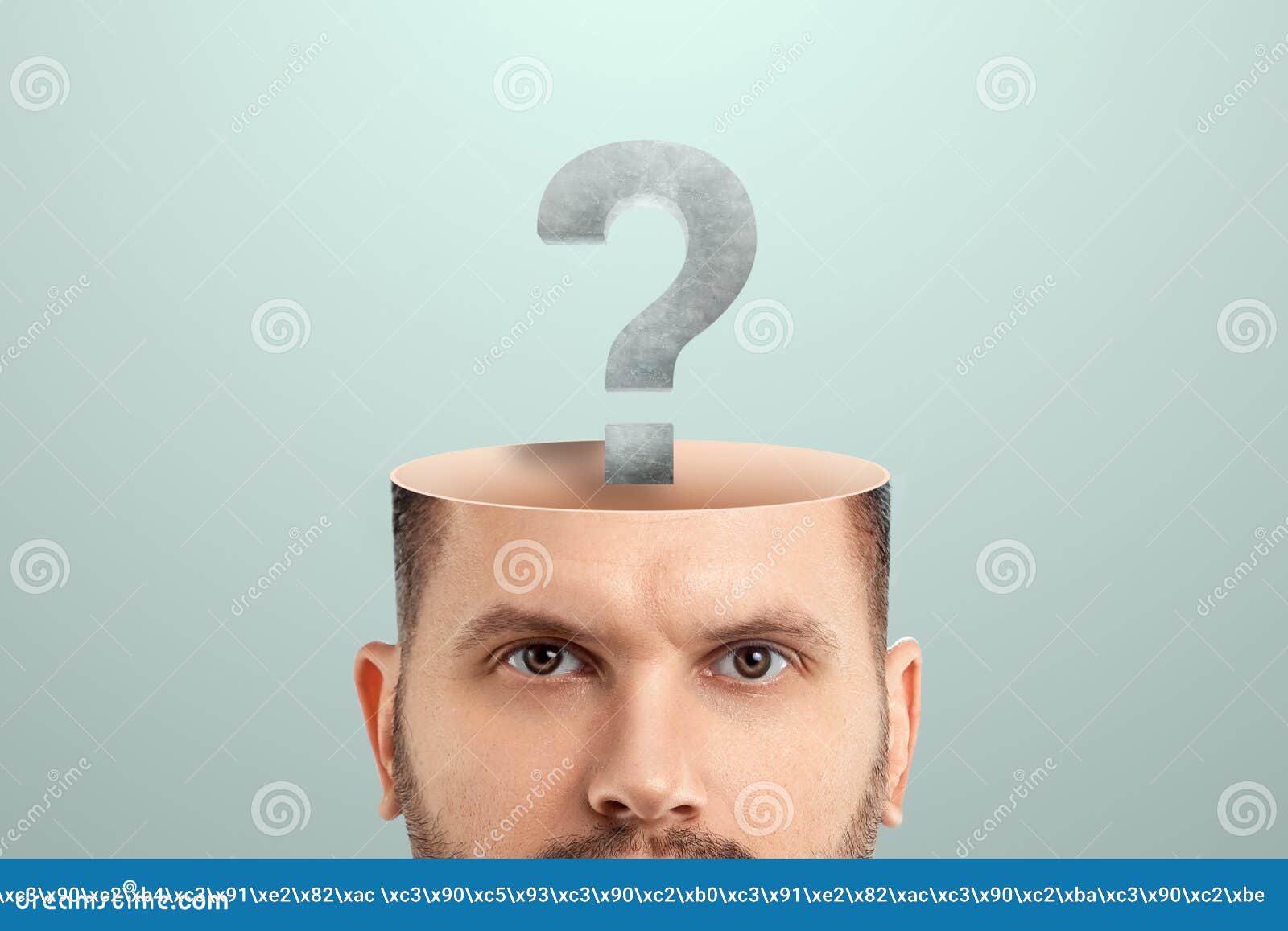 The Male Head is Open instead of the Brain with Question Marks ...