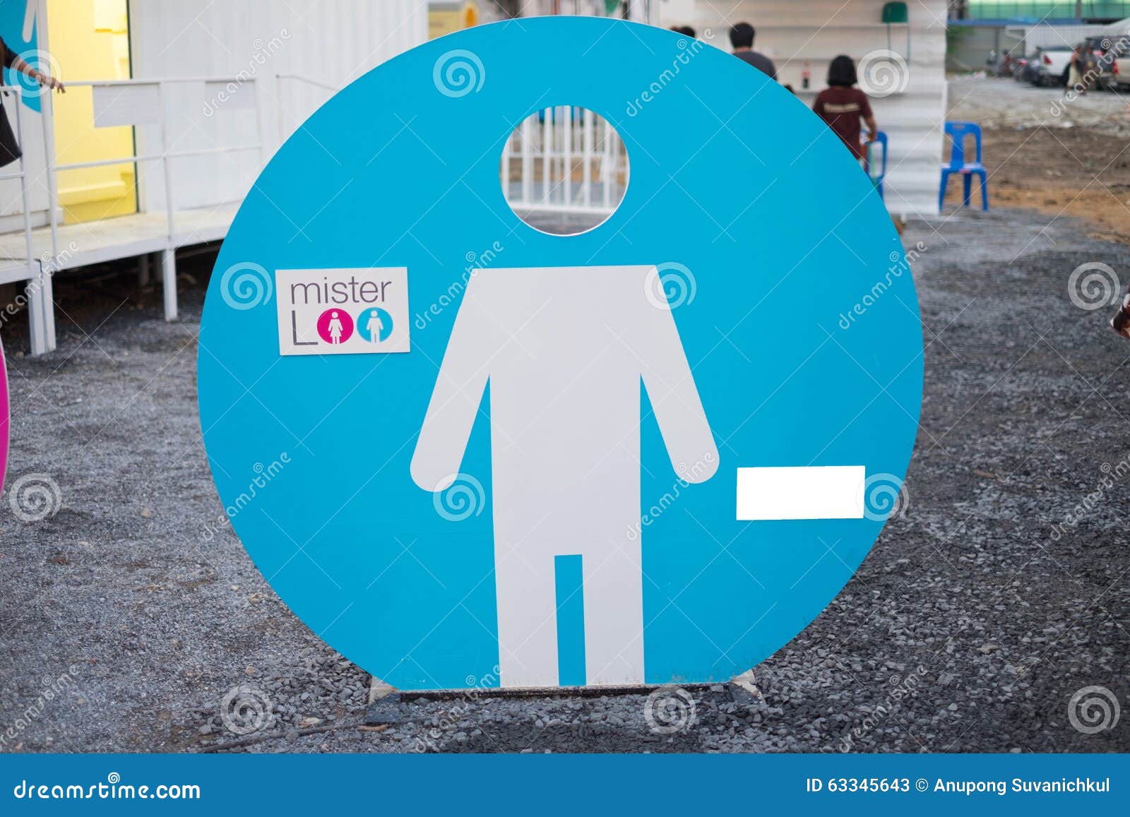 Male Restroom Sign. Restroom Signs In Public Place. Important Signs And ...