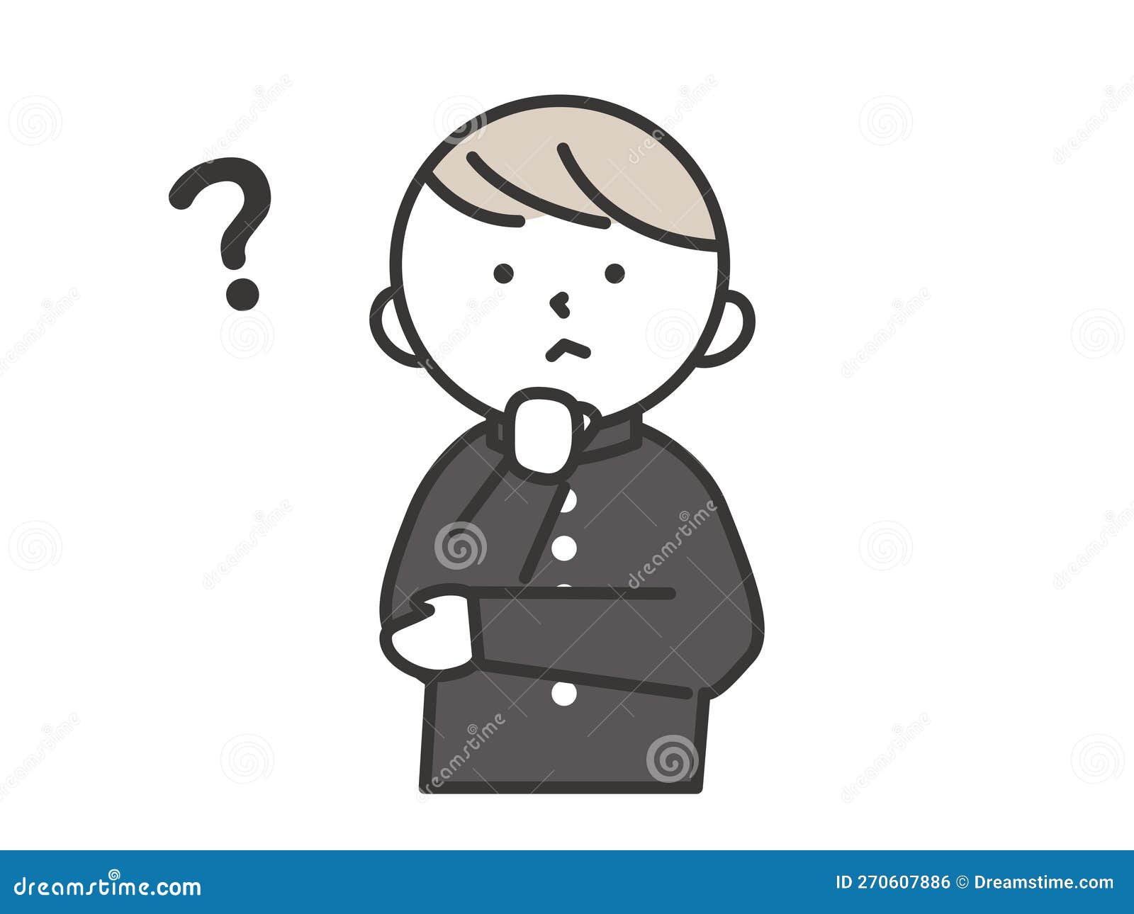 A Male Student with a Question Mark on His Head and a Questioning ...