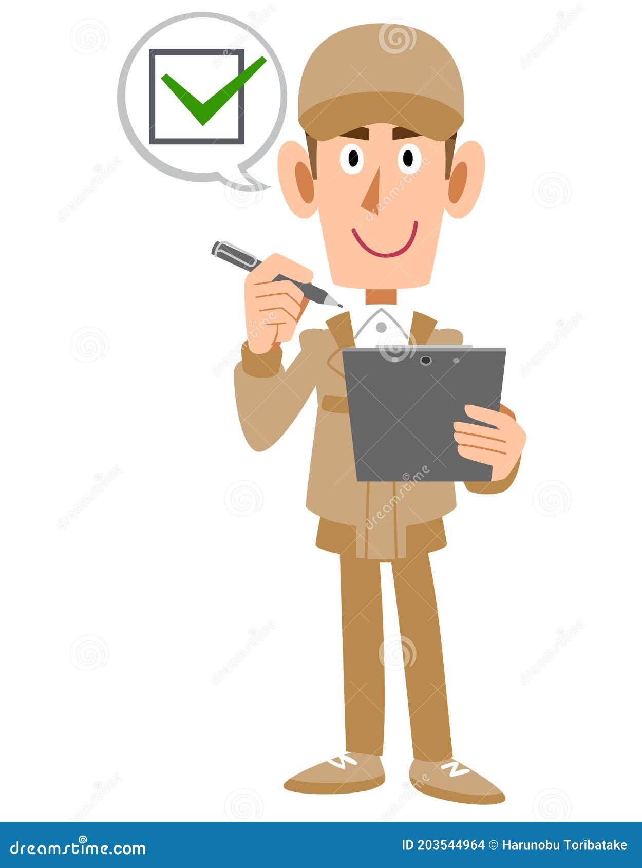 Male Work Staff To Inspect And Confirm Vector Illustration ...