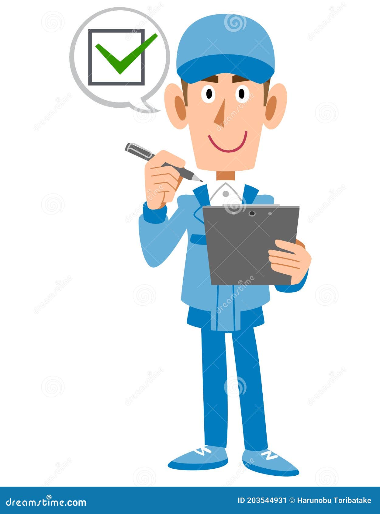 Male Work Staff To Inspect And Confirm Vector Illustration ...