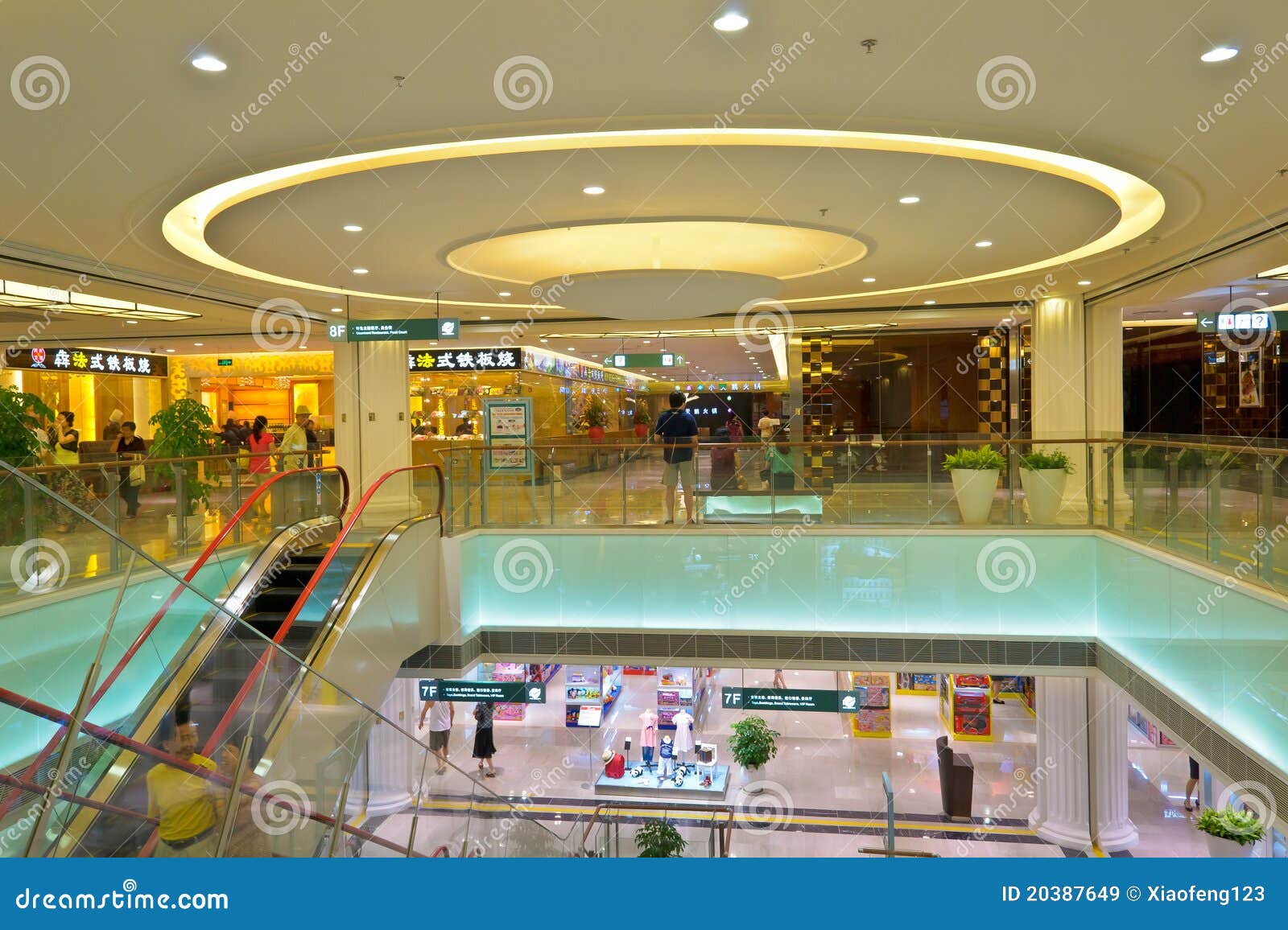 Mall interior editorial stock image. Image of interior - 20387649