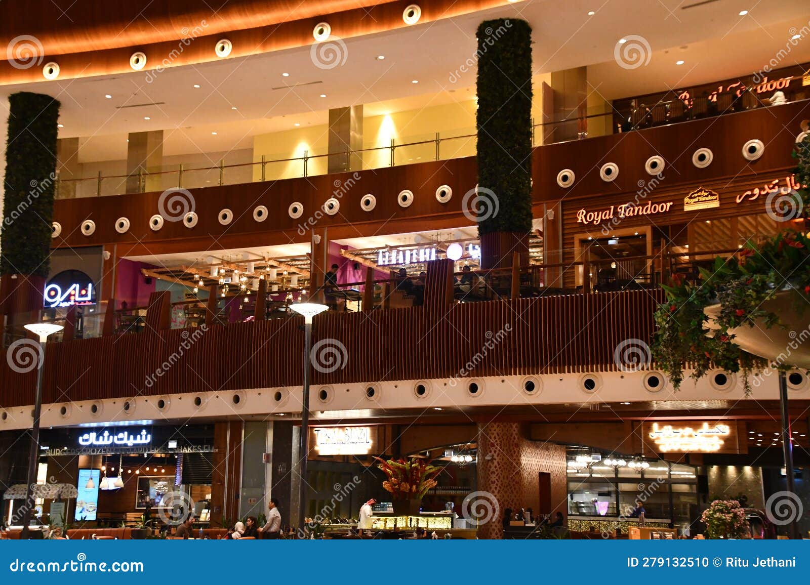 Mall of Qatar in Doha, Qatar Editorial Image - Image of interiors ...