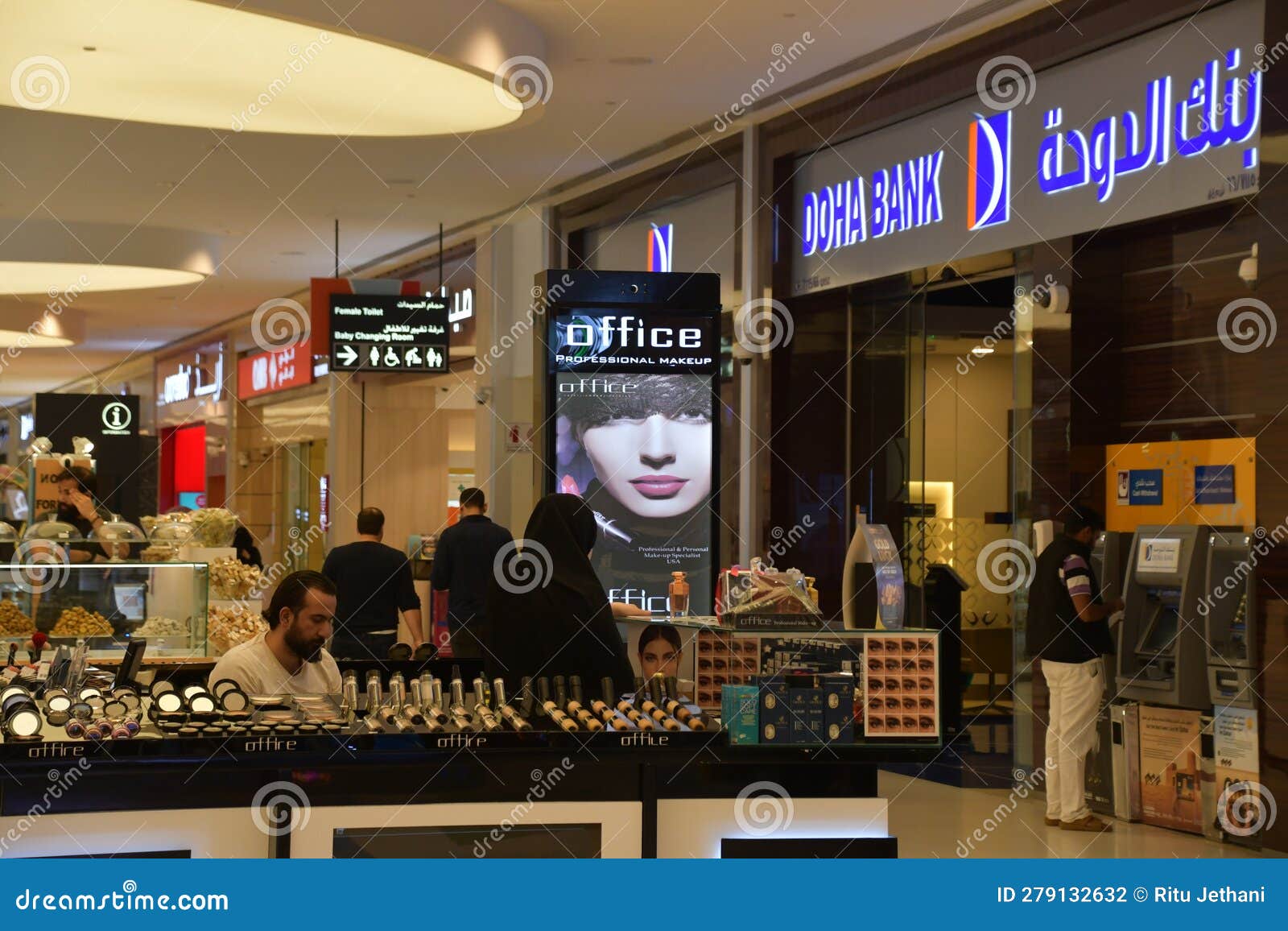 Mall of Qatar in Doha, Qatar Editorial Photography - Image of ...