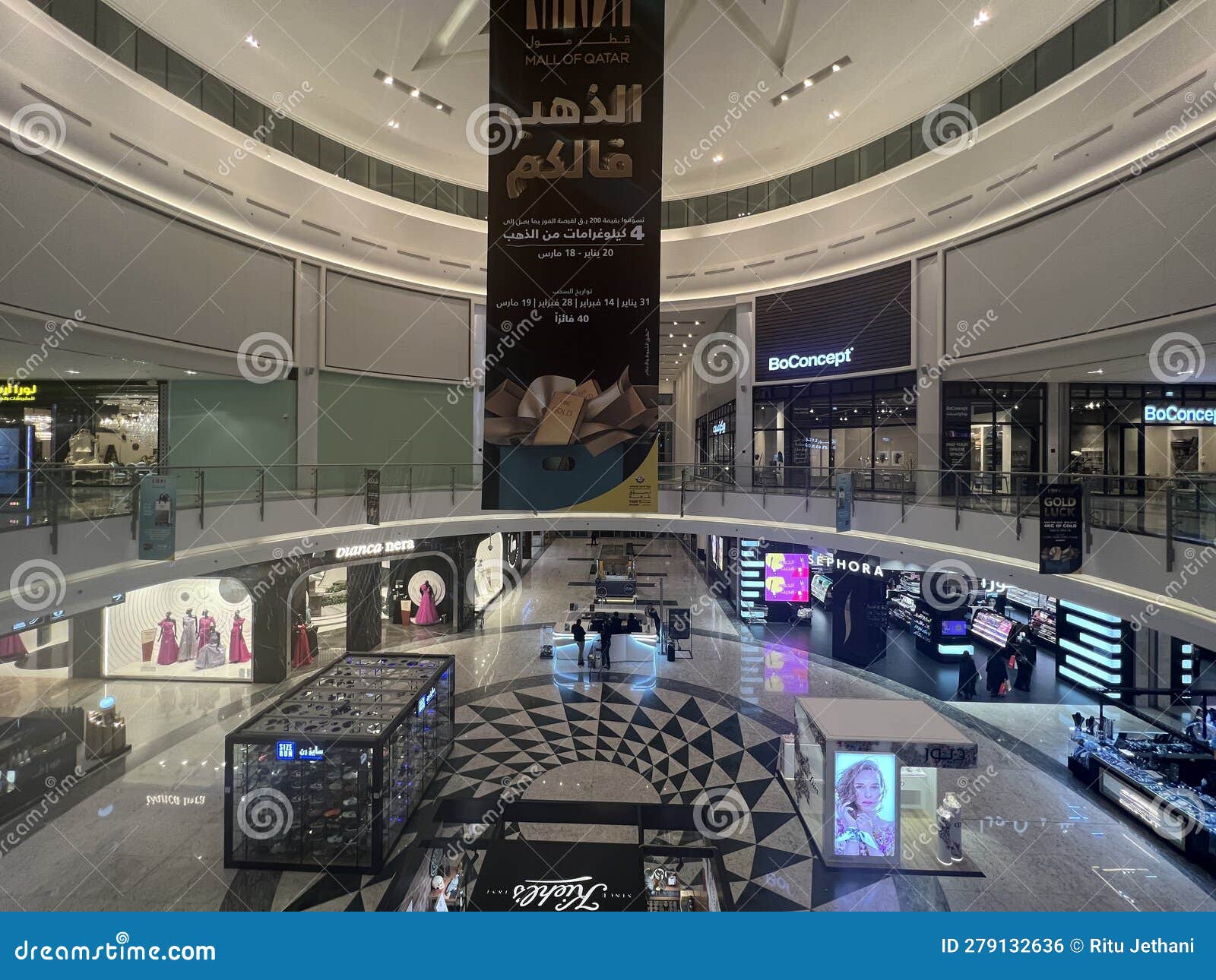Mall of Qatar in Doha, Qatar Editorial Photo - Image of fashion, arabic ...