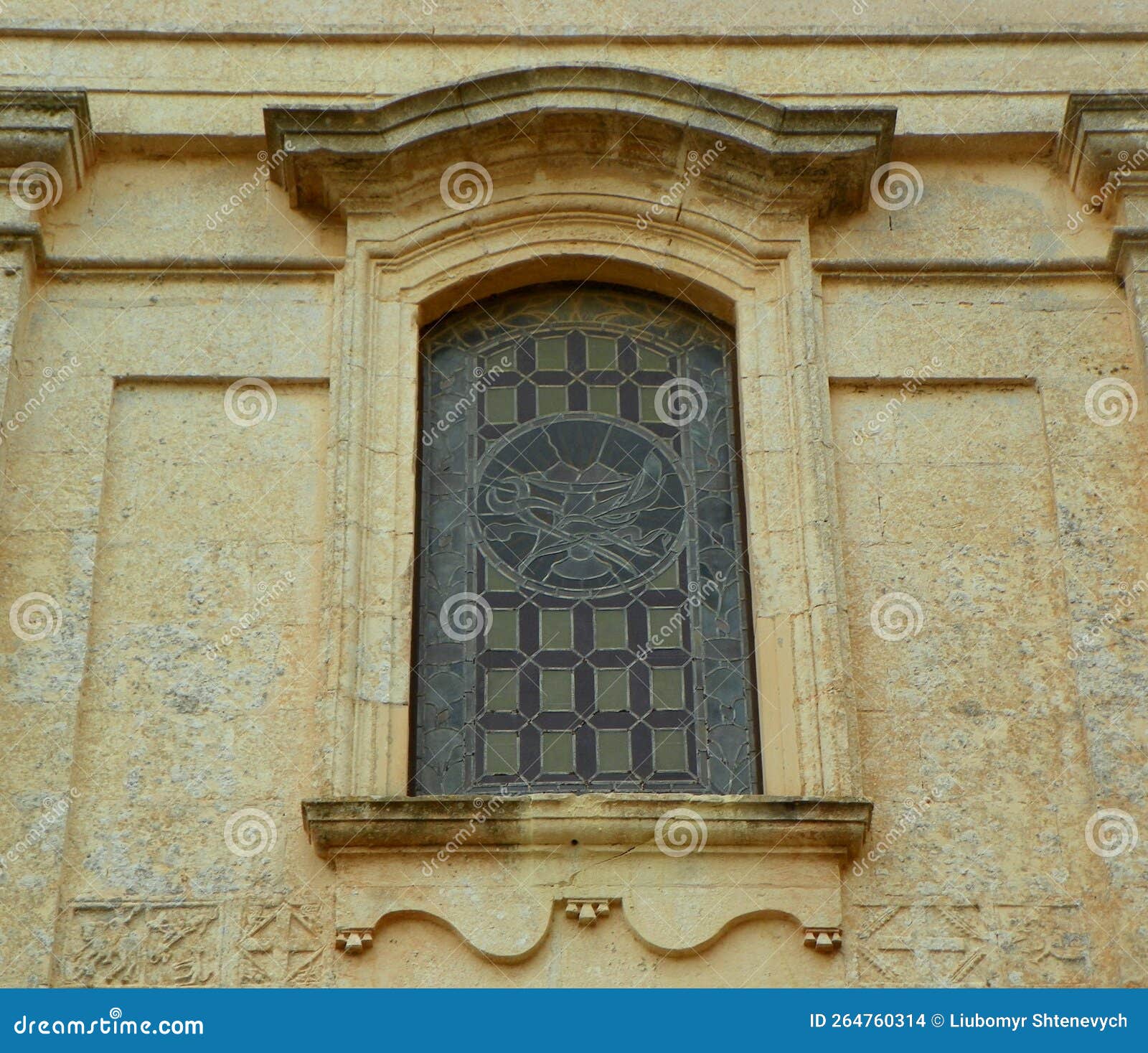 Malta, Rabat, St. Agatha S Historical Complex and Catacombs, Mosaic ...