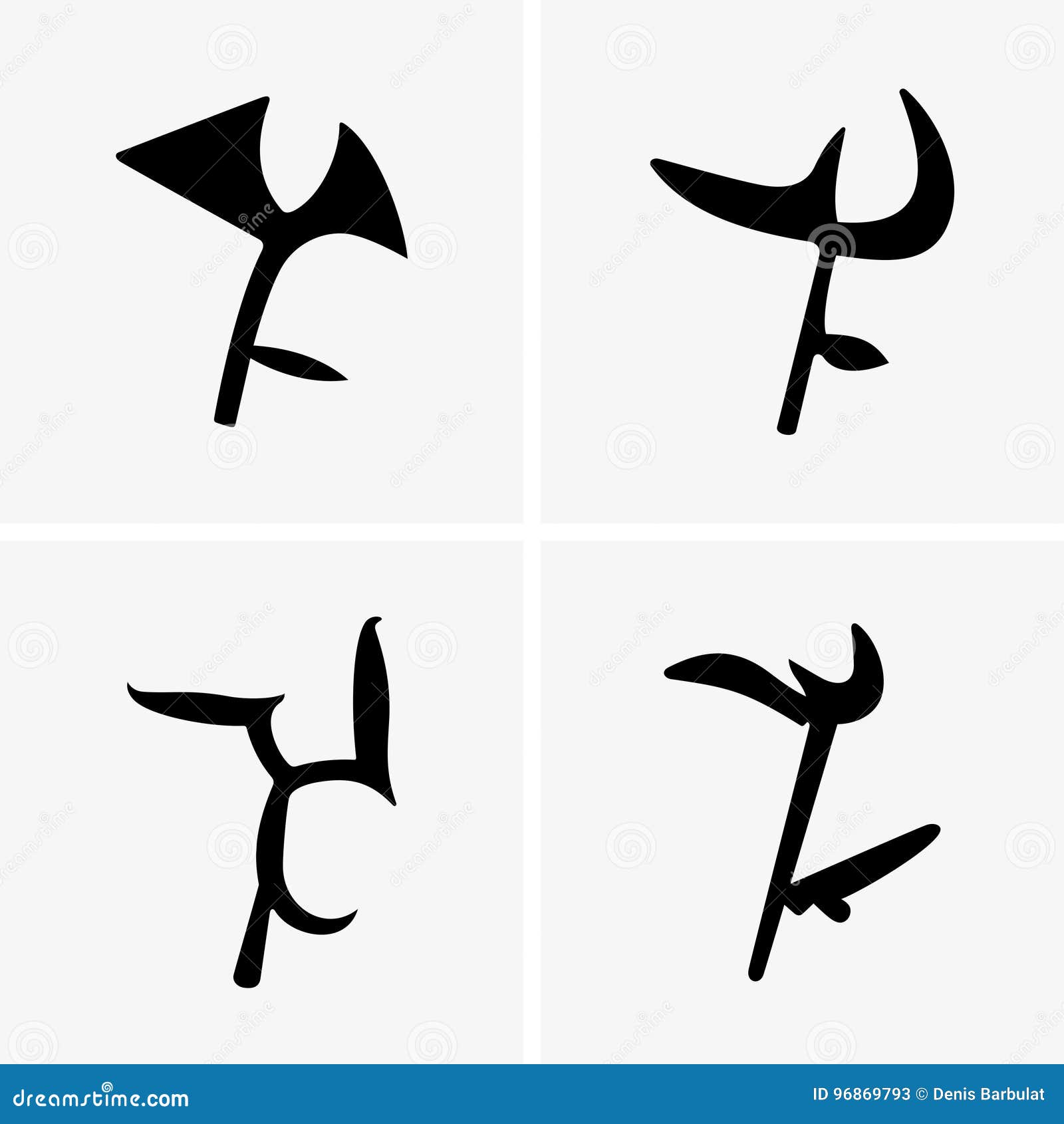 Mambele stock vector. Illustration of blade, weapon, vector - 96869793