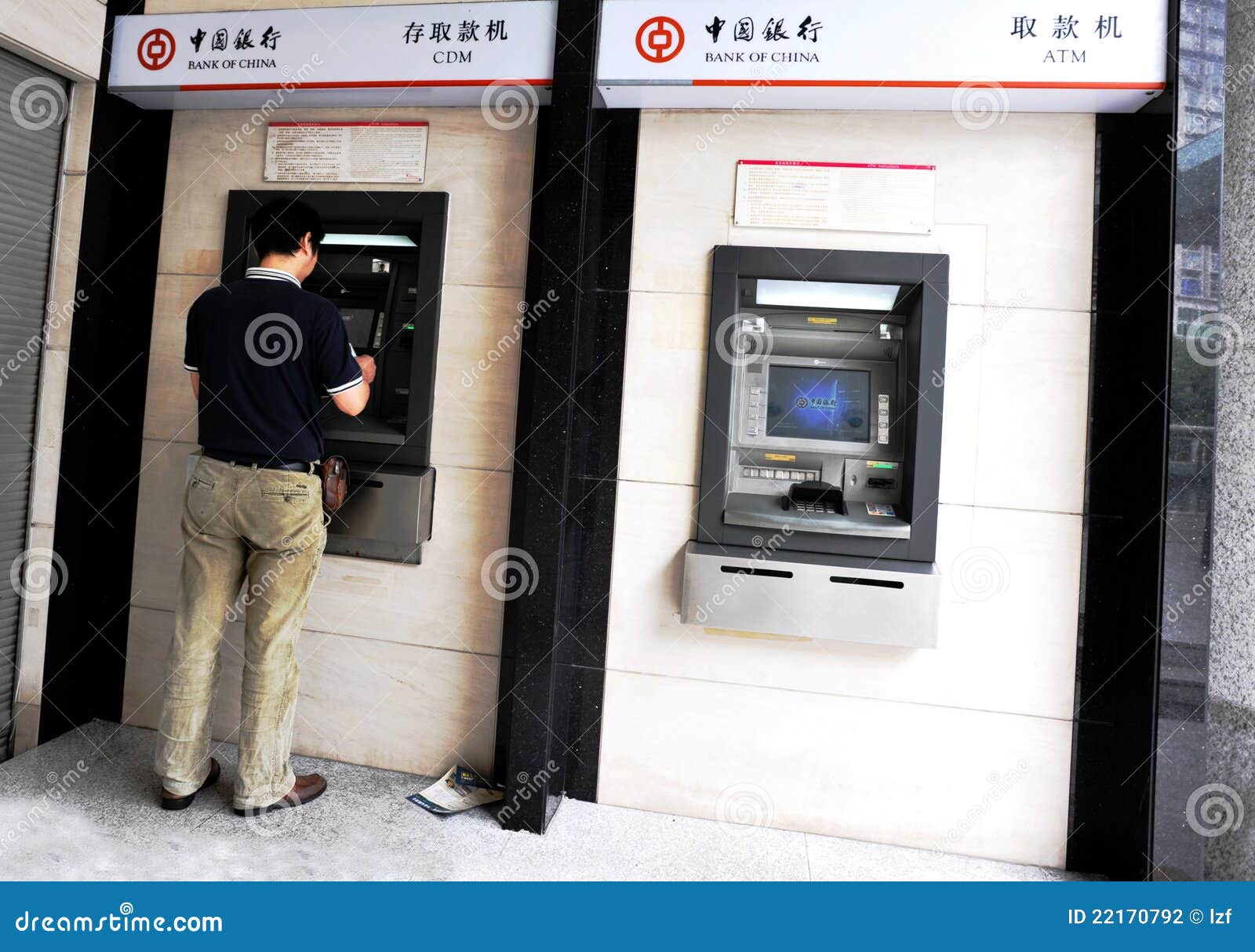 Man at atm editorial photography. Image of finance, asian - 22170792