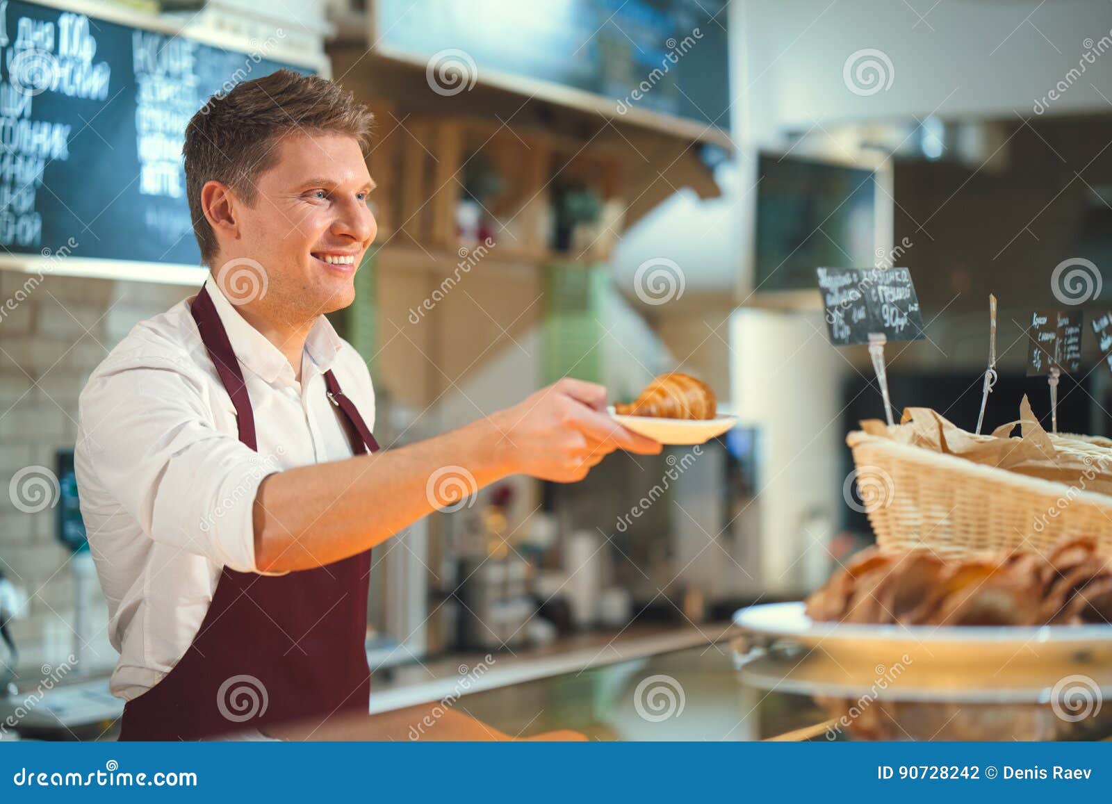 Man in bakery stock photo. Image of male, portrait, people - 90728242