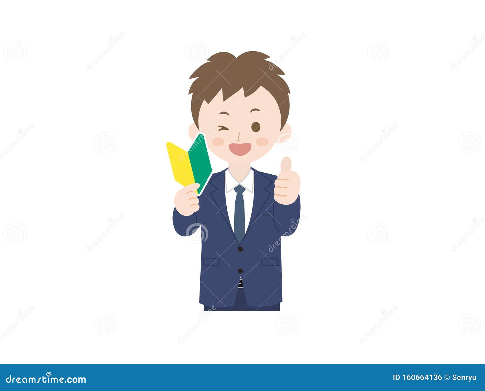 Man beginner1 stock vector. Illustration of people, beginner - 160664136