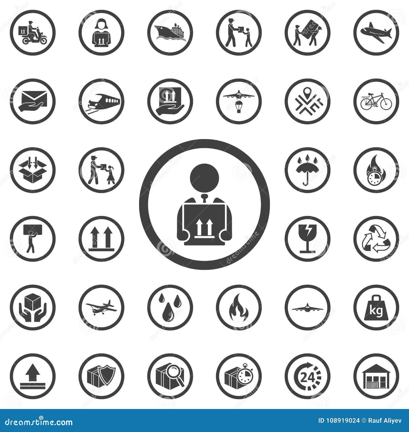 Man Box Icon stock illustration. Illustration of isolated - 108919024