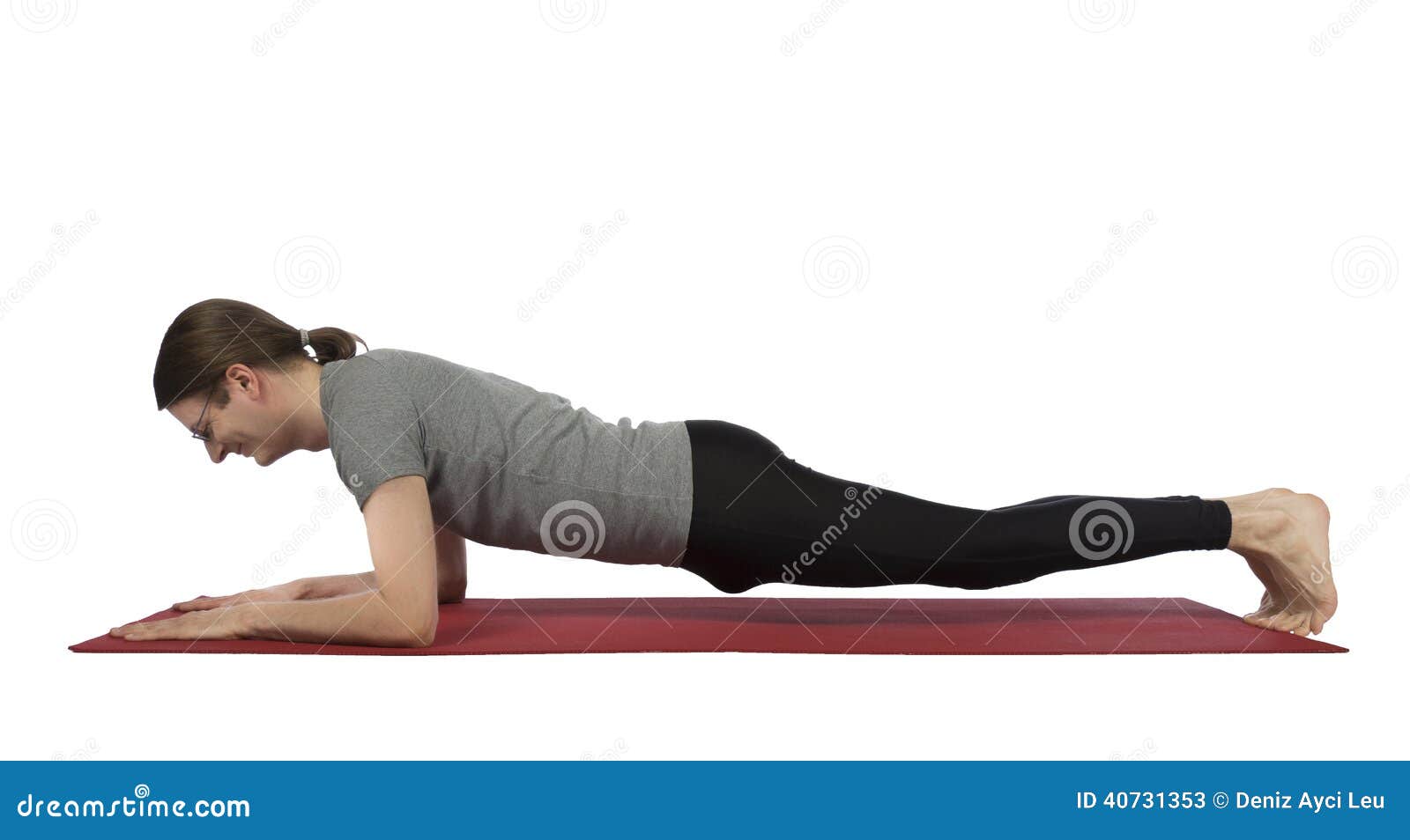 Forearm Plank Pose