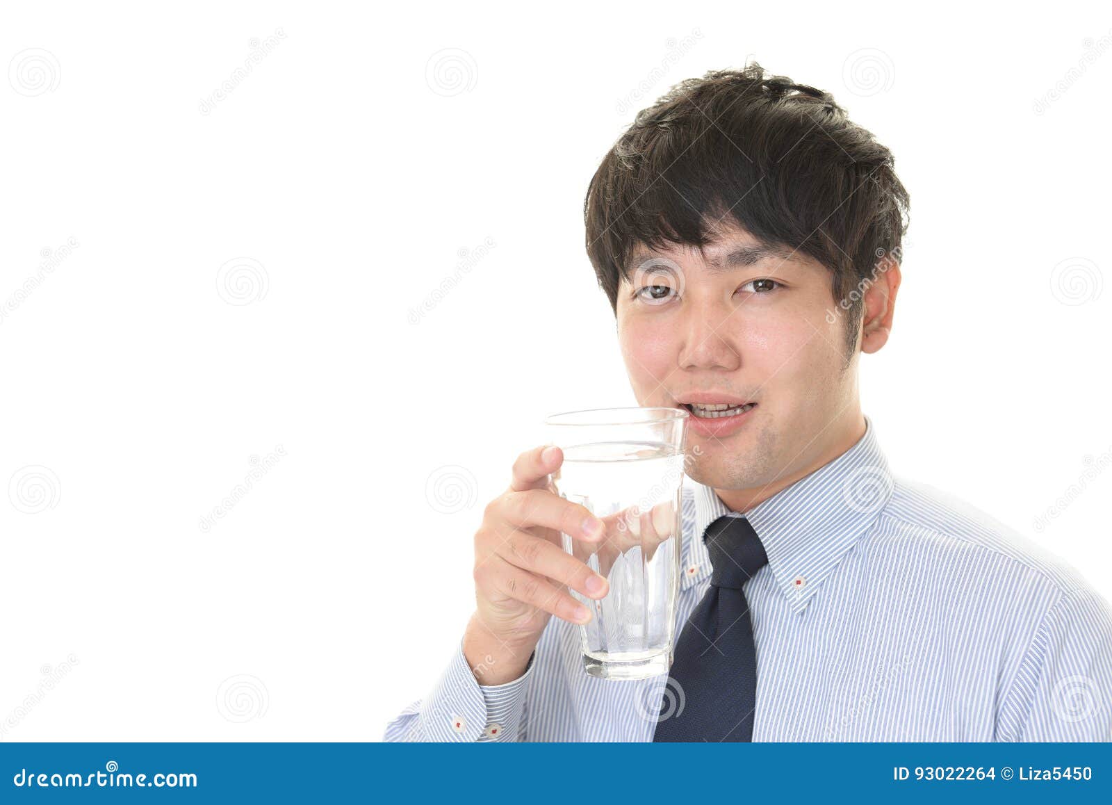 Man drinking water stock photo. Image of office, masculine - 93022264
