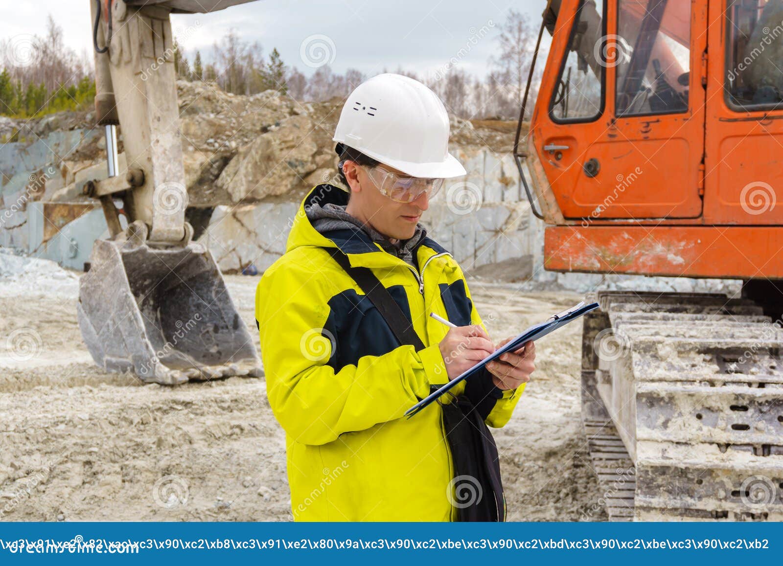Man Geologist or Mining Engineer at Work Stock Image - Image of foreman ... Man Geologist or Mining Engineer at Work Stock Image - Image of foreman ...