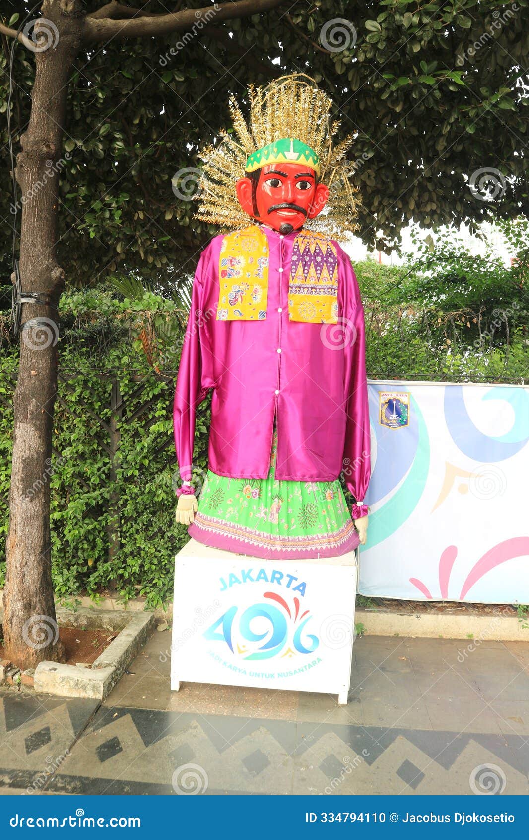 Giant Puppet Editorial Photo | CartoonDealer.com #11180101