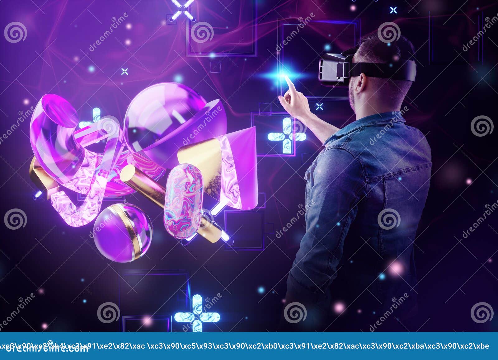 A Man with Glasses on the Background of Virtual Reality, the Metaverse ...