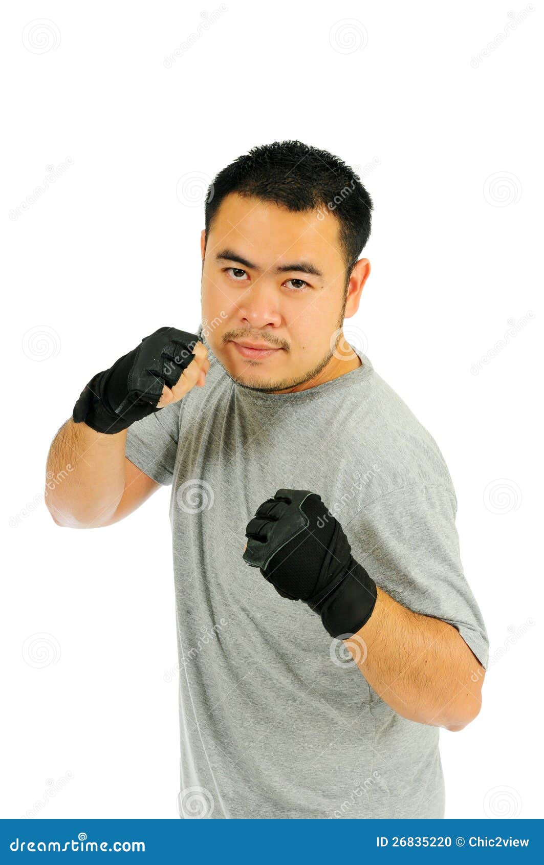 Man guard in body combat stock photo. Image of guard - 26835220