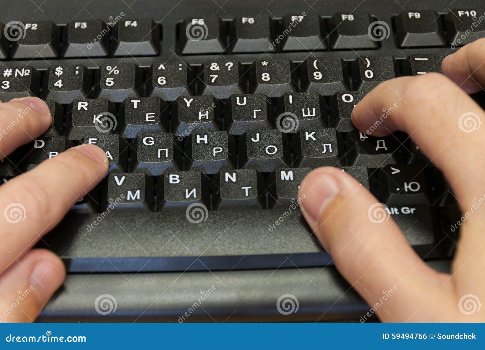 Man Hands Typing on a Keyboard Stock Photo - Image of business, desktop ...