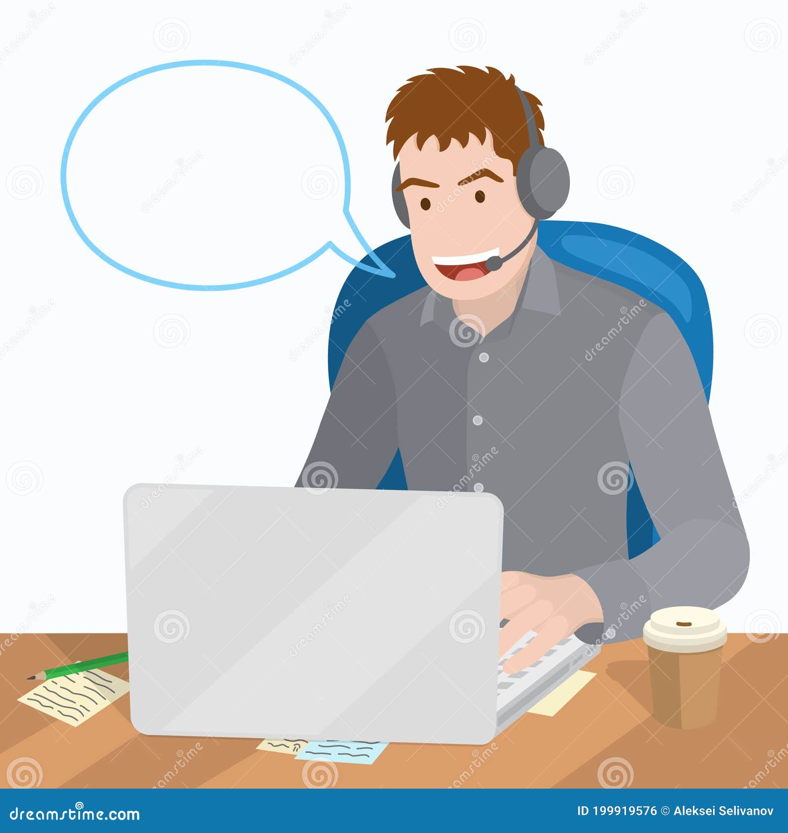 Computer Operator Royalty-Free Stock Photo | CartoonDealer.com #33328965