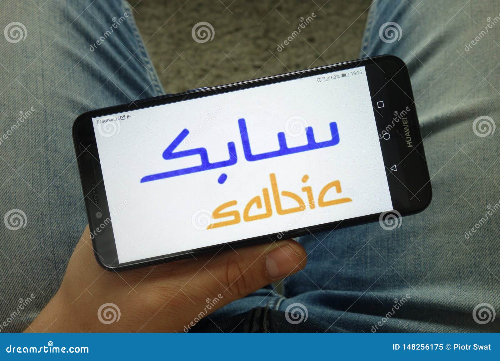 Sabic Company Stock Photos - Free & Royalty-Free Stock Photos from ...