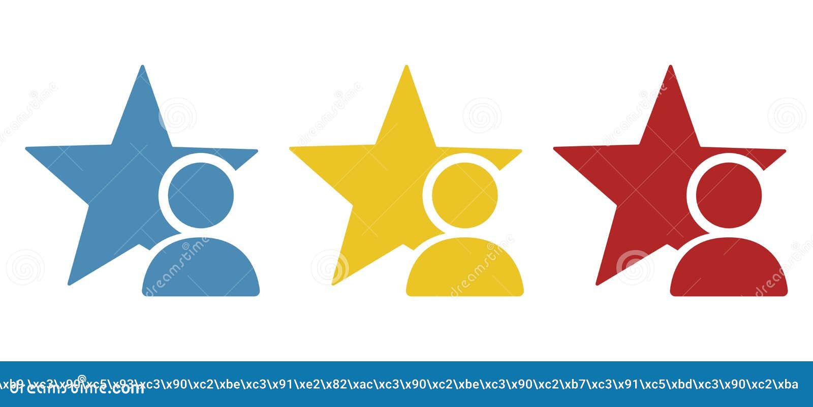 Man Icon with a Star on a White Background, Vector Illustration Stock ...
