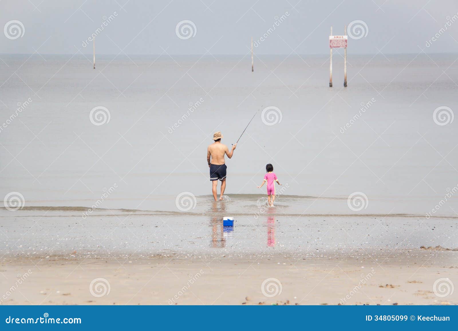 Man and Kid Walking Towards the Sea To Fish Stock Image - Image of rear ...