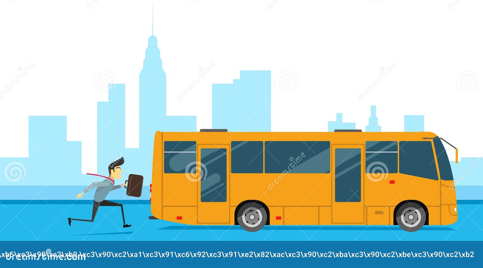 The Man is Late for Work and Do Not Have Time for the Bus . Stock ...