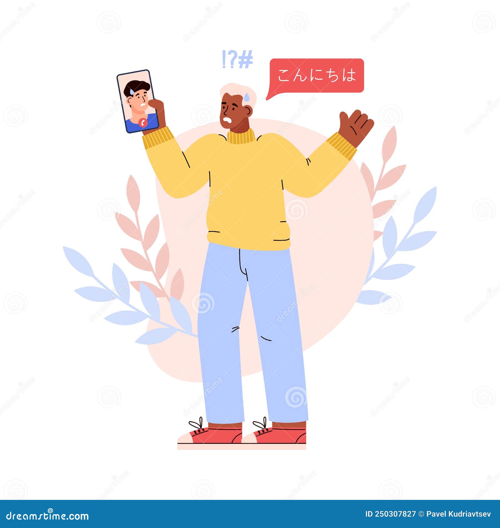 Man Learning Chinese and Feeling Language Barrier, Vector Illustration ...