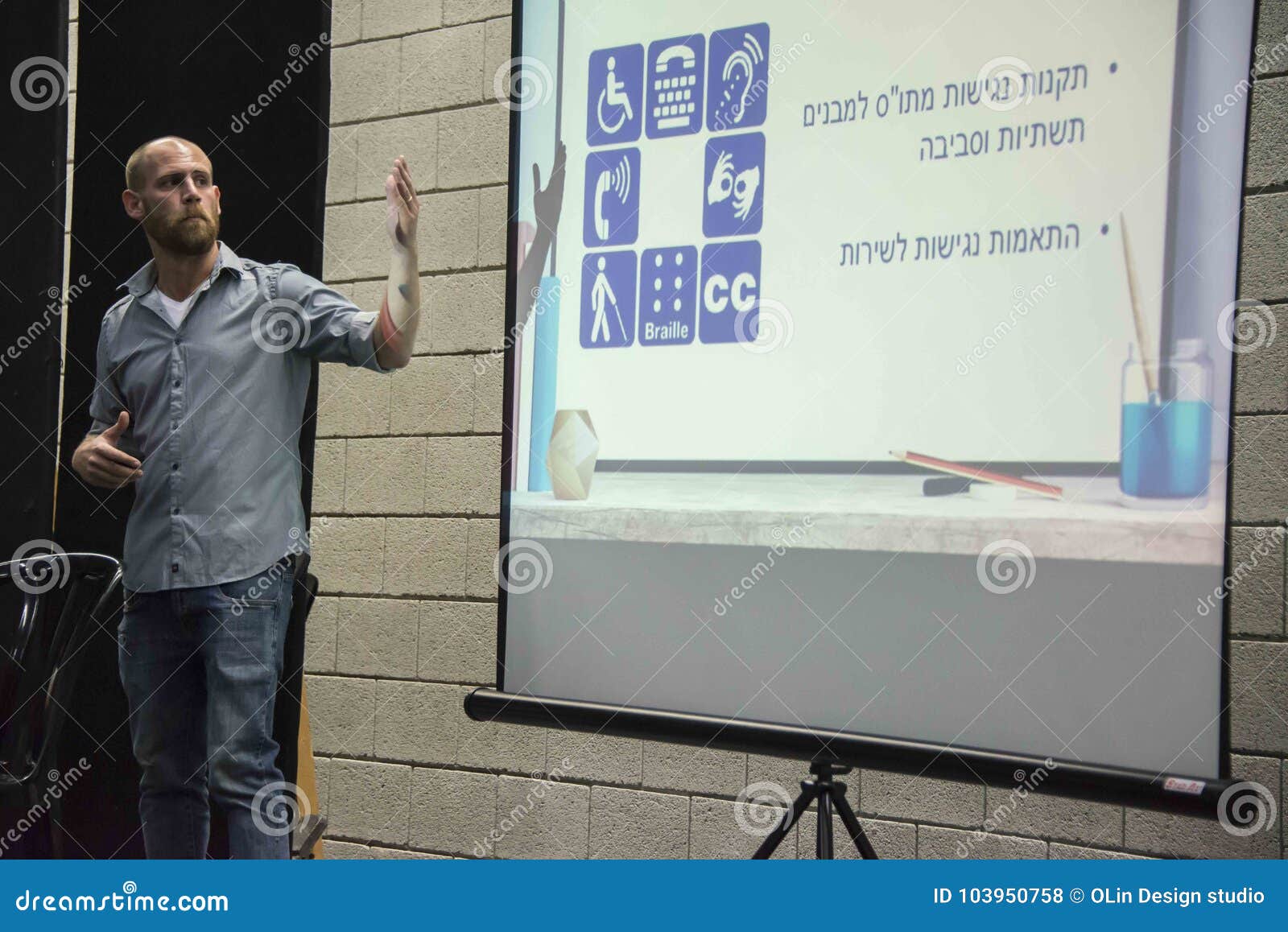 Lecture man editorial stock photo. Image of presentation - 103950758