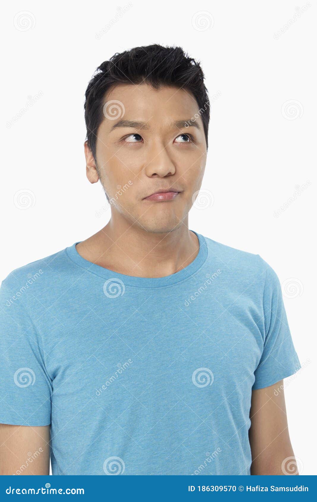 Man looking uncertain stock photo. Image of simplicity - 186309570