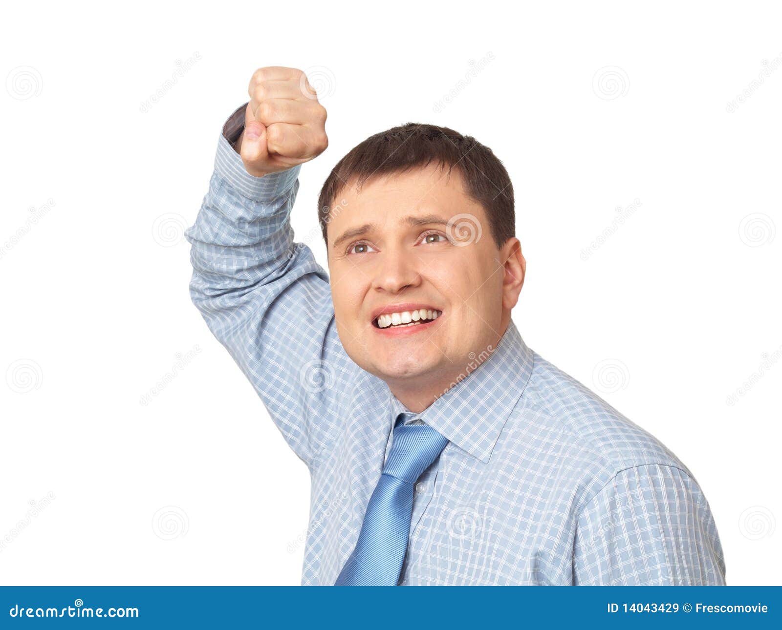 Man looks up stock image. Image of look, desperate, aggression - 14043429