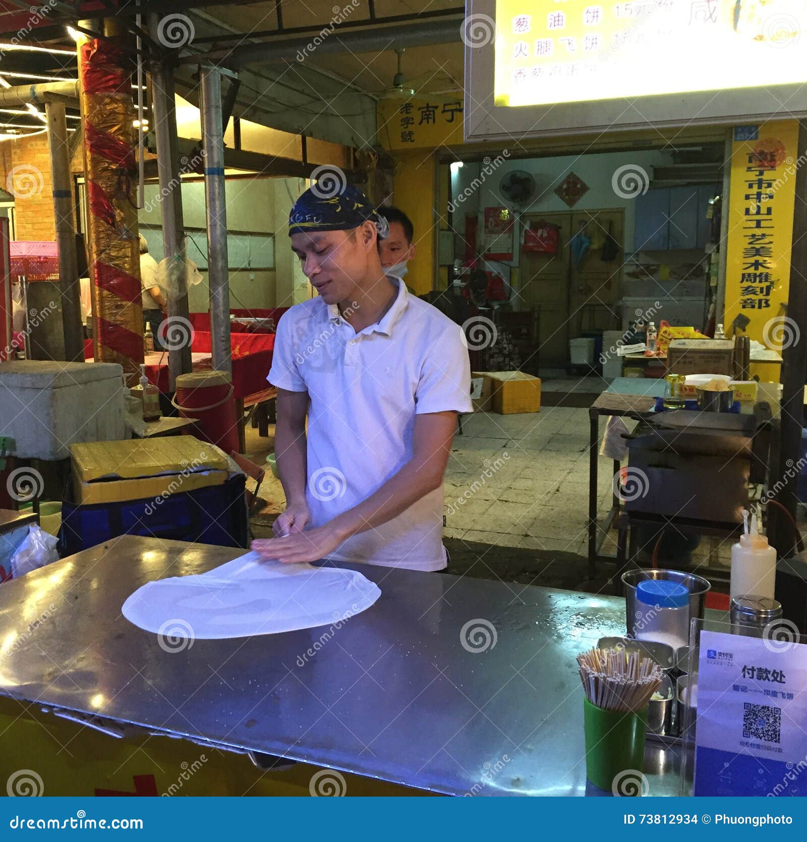 A Man Making the Cake at Market in Hunan, China Editorial Stock Image ...