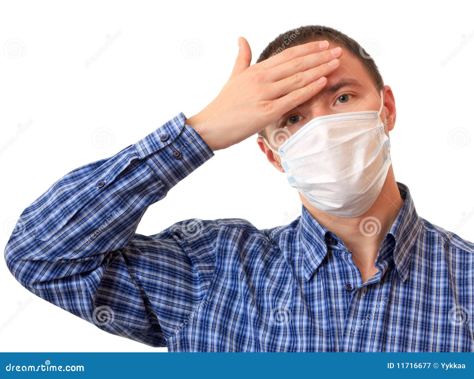Man is in medical mask. stock image. Image of pandemic - 11716677
