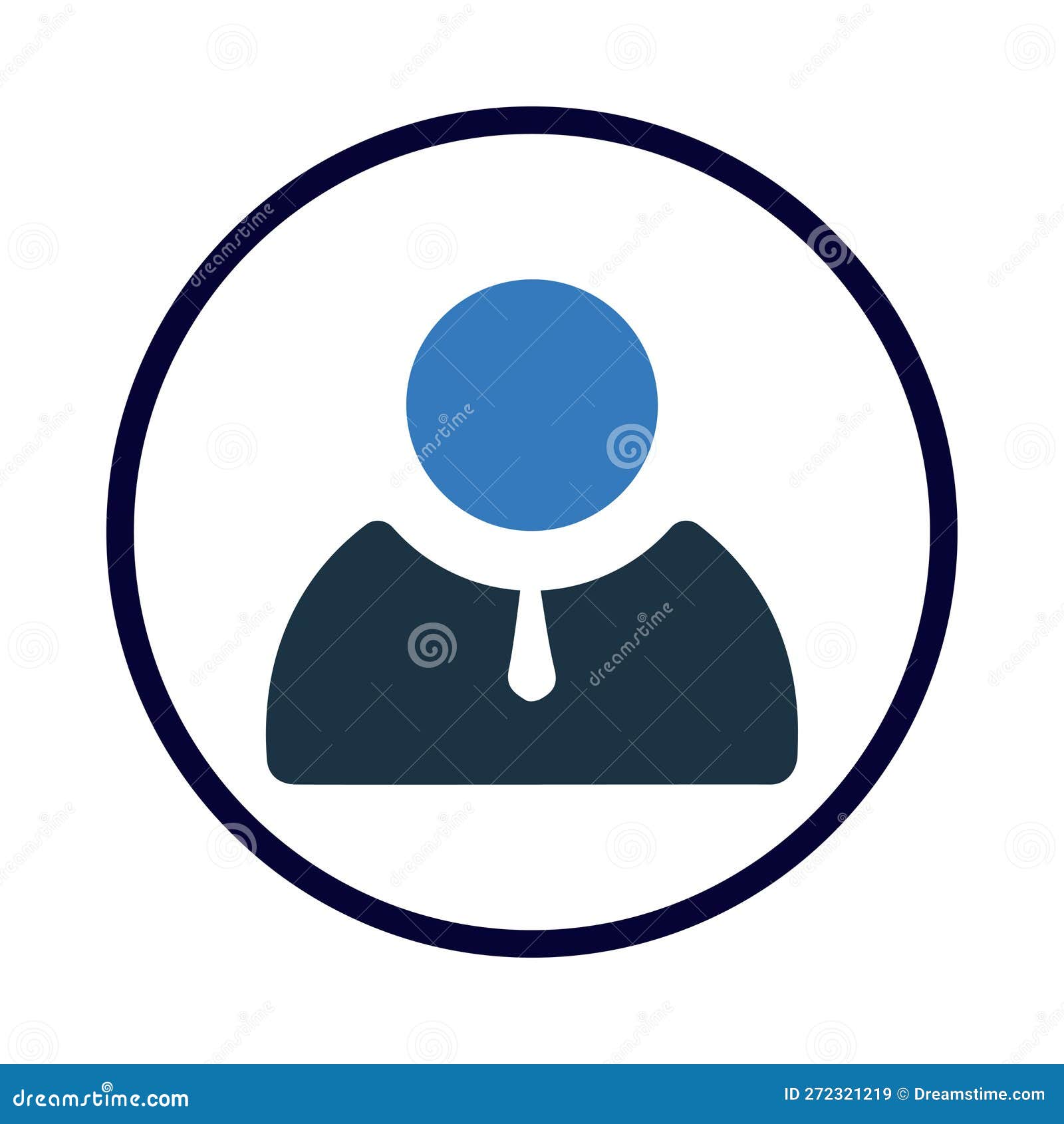 Man, People, Admin, Avatar Icon Stock Vector - Illustration of profile ...