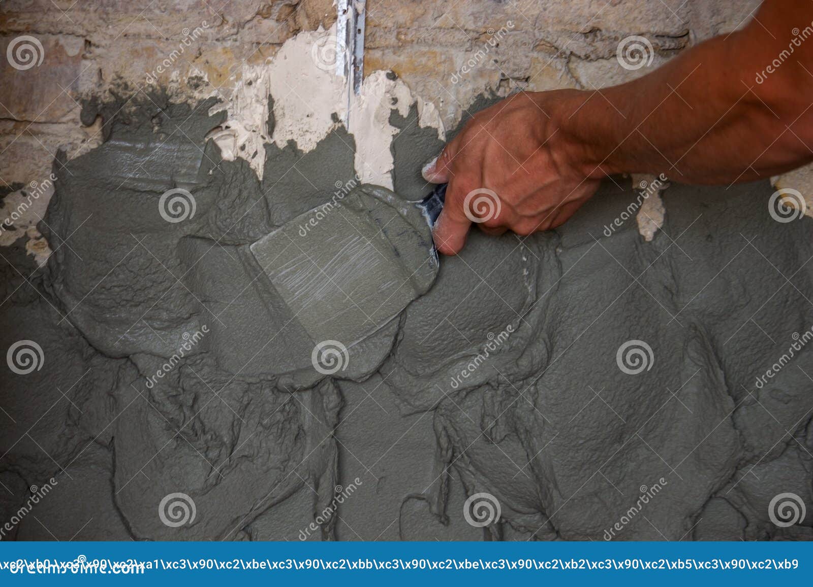 Man Plastering the Wall. Construction, Repairs in the House Stock Photo ...