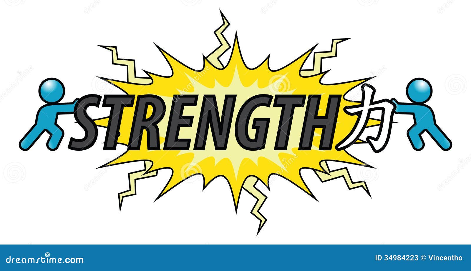 Man Pushing Strength Power Concept Illustration Stock Photos - Image ... Man Pushing Strength Power Concept Illustration Stock Photos - Image ...
