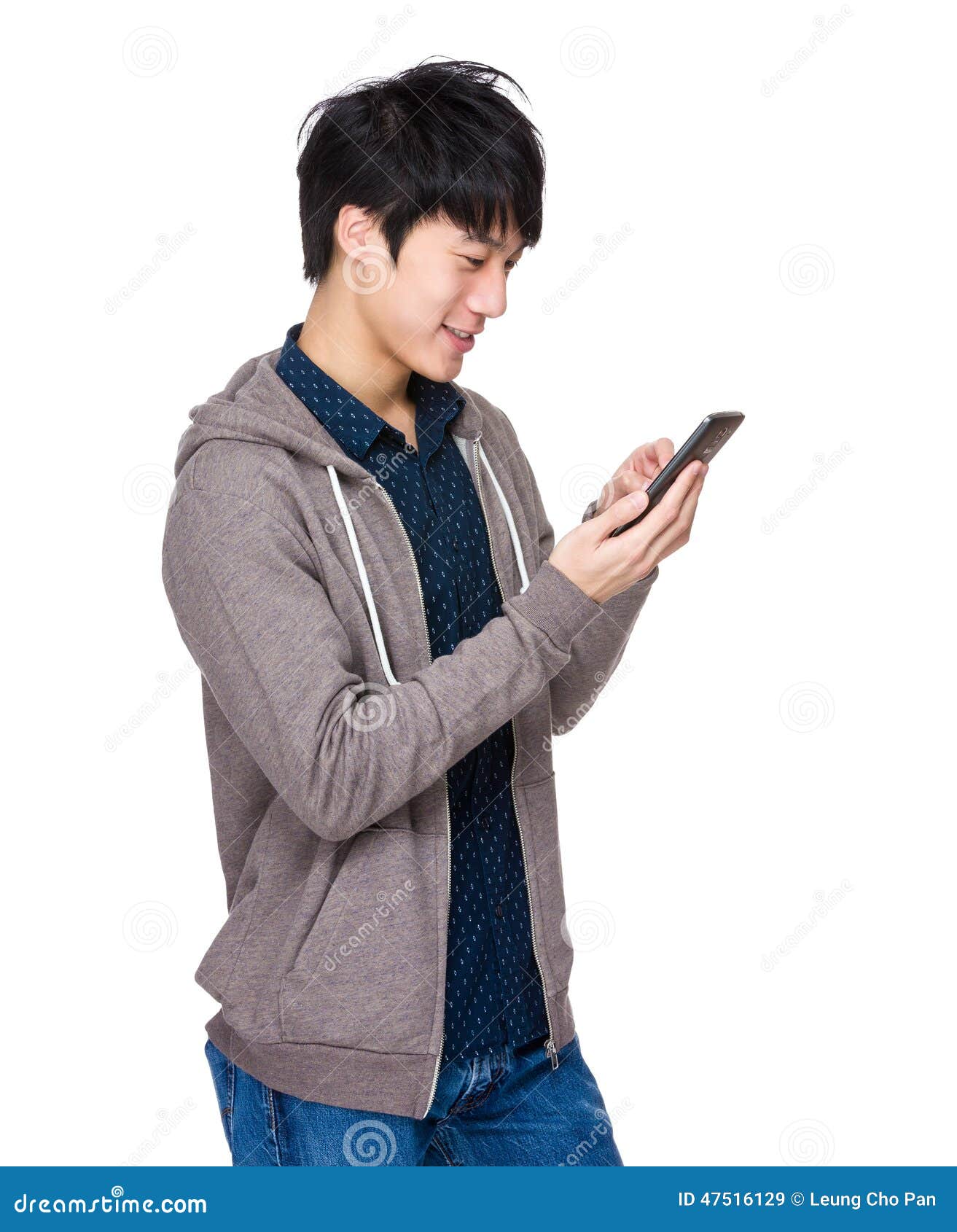 Man read on mobile phone stock image. Image of people - 47516129