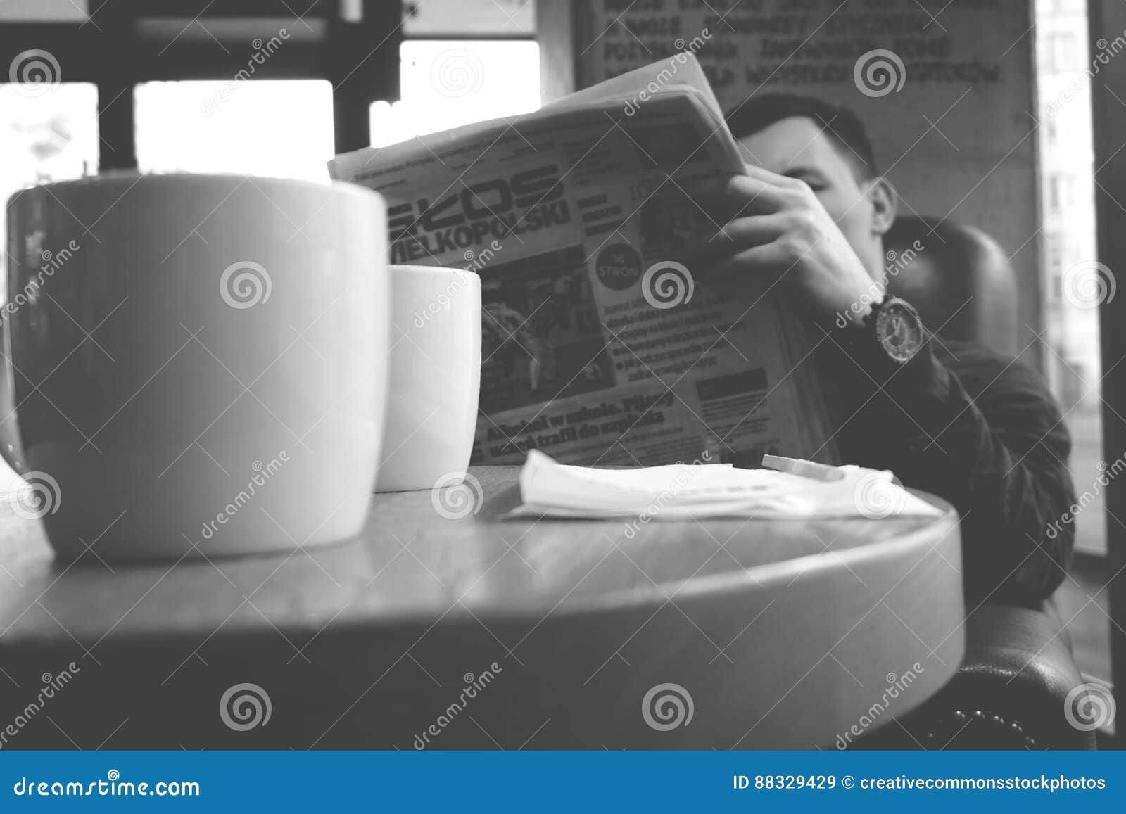 Man Reading Newspaper Picture. Image: 88329429