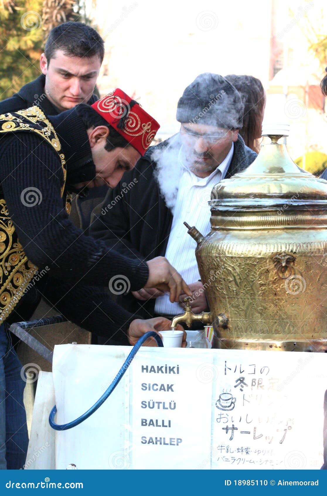 Man sells Turkish Tea editorial image. Image of decor - 18985110