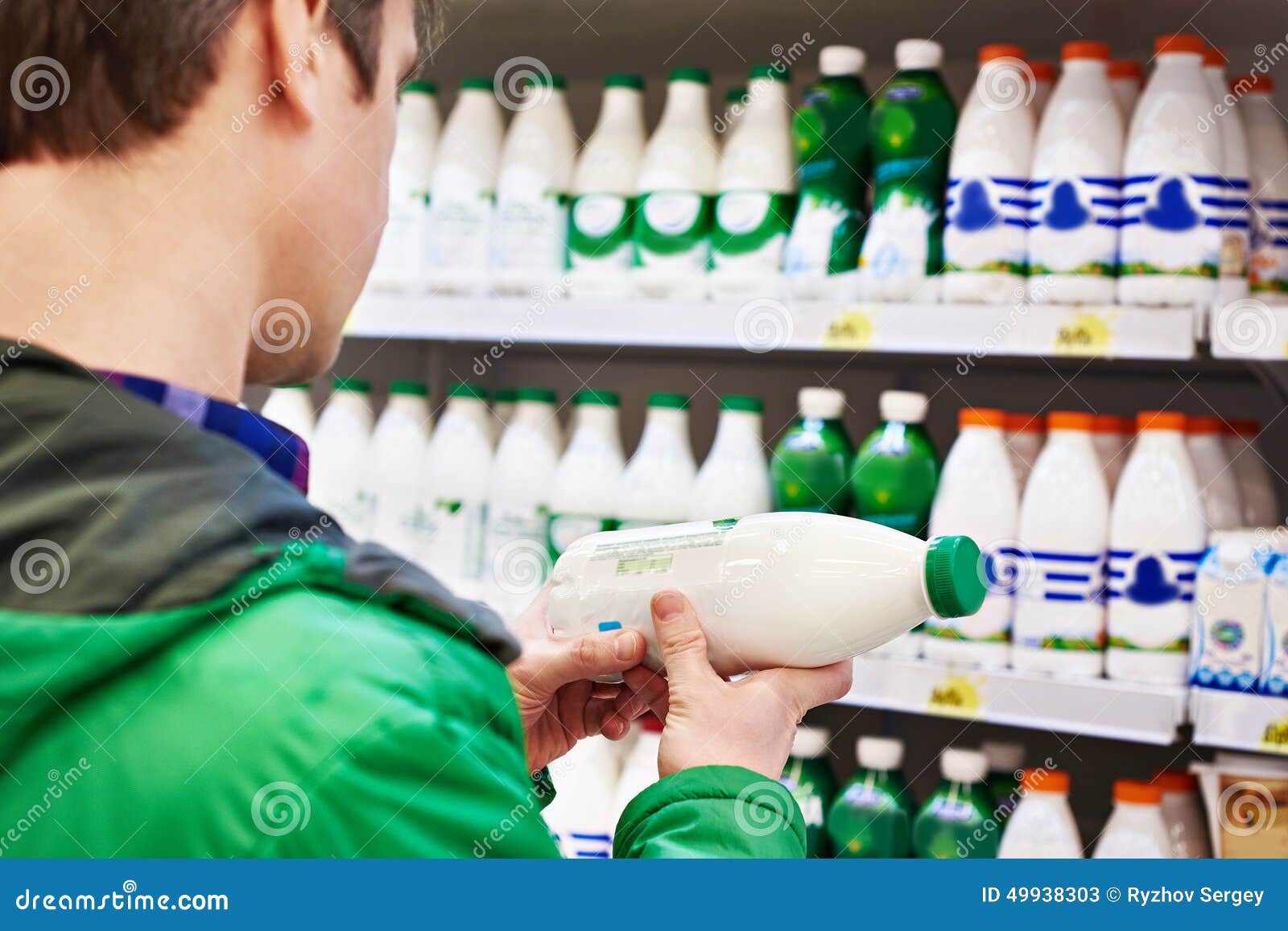 Man shopping milk stock image. Image of hypermarket, healthy - 49938303