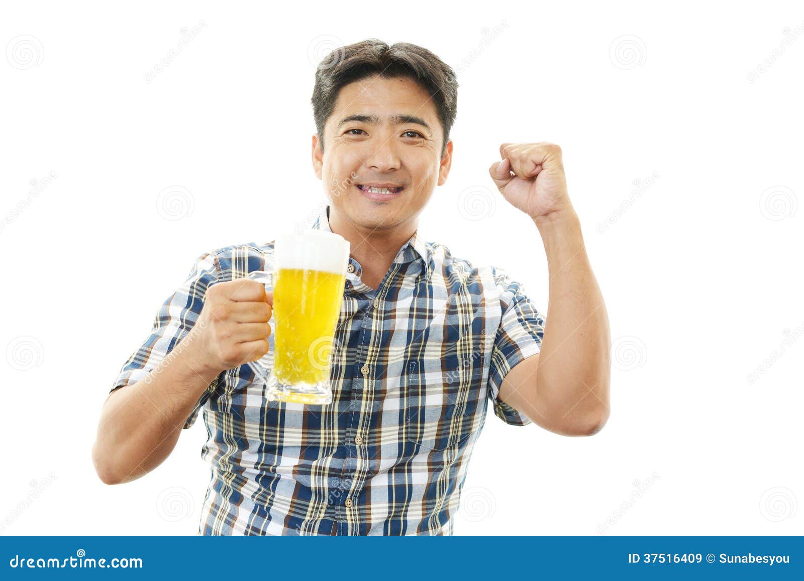 Man smiling with beer stock image. Image of family, female - 37516409