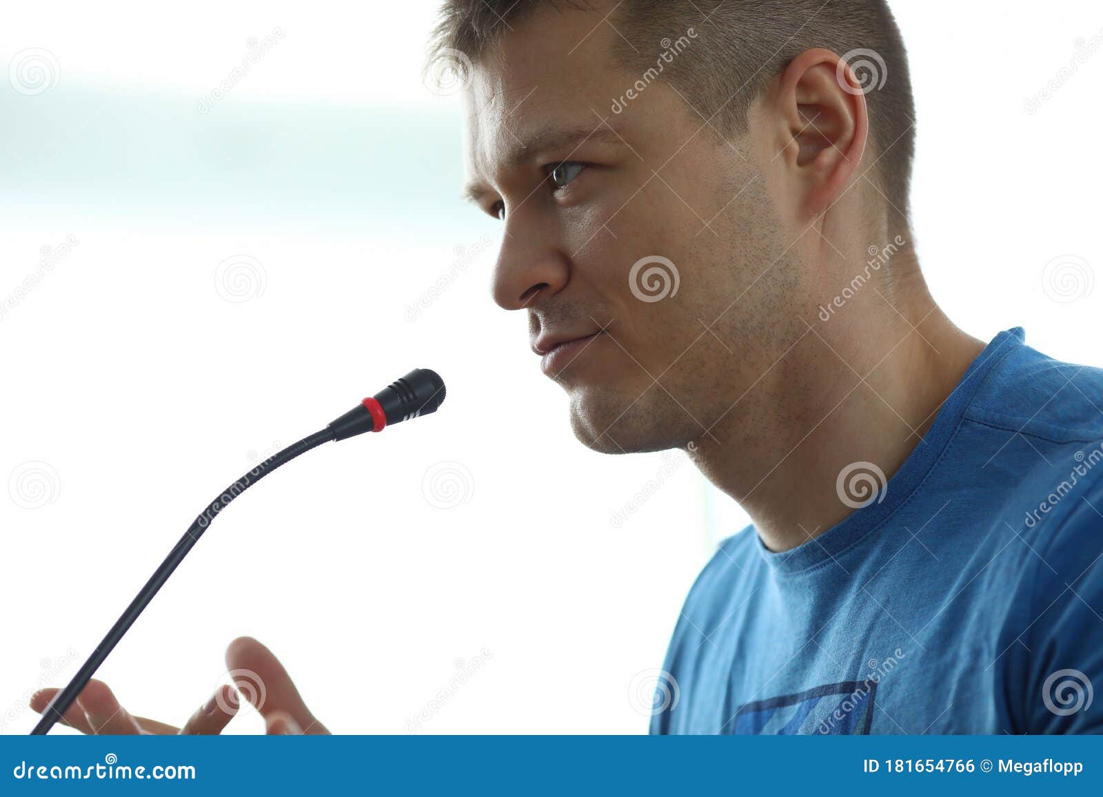 Man Speaks in Front Microphone, Informal Meeting Stock Photo - Image of ...