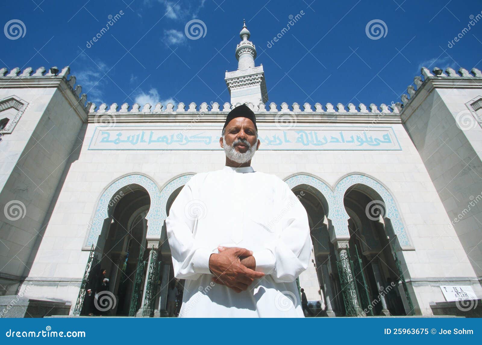 A Man Standing in Front of an Islamic Study Center Editorial Image ...