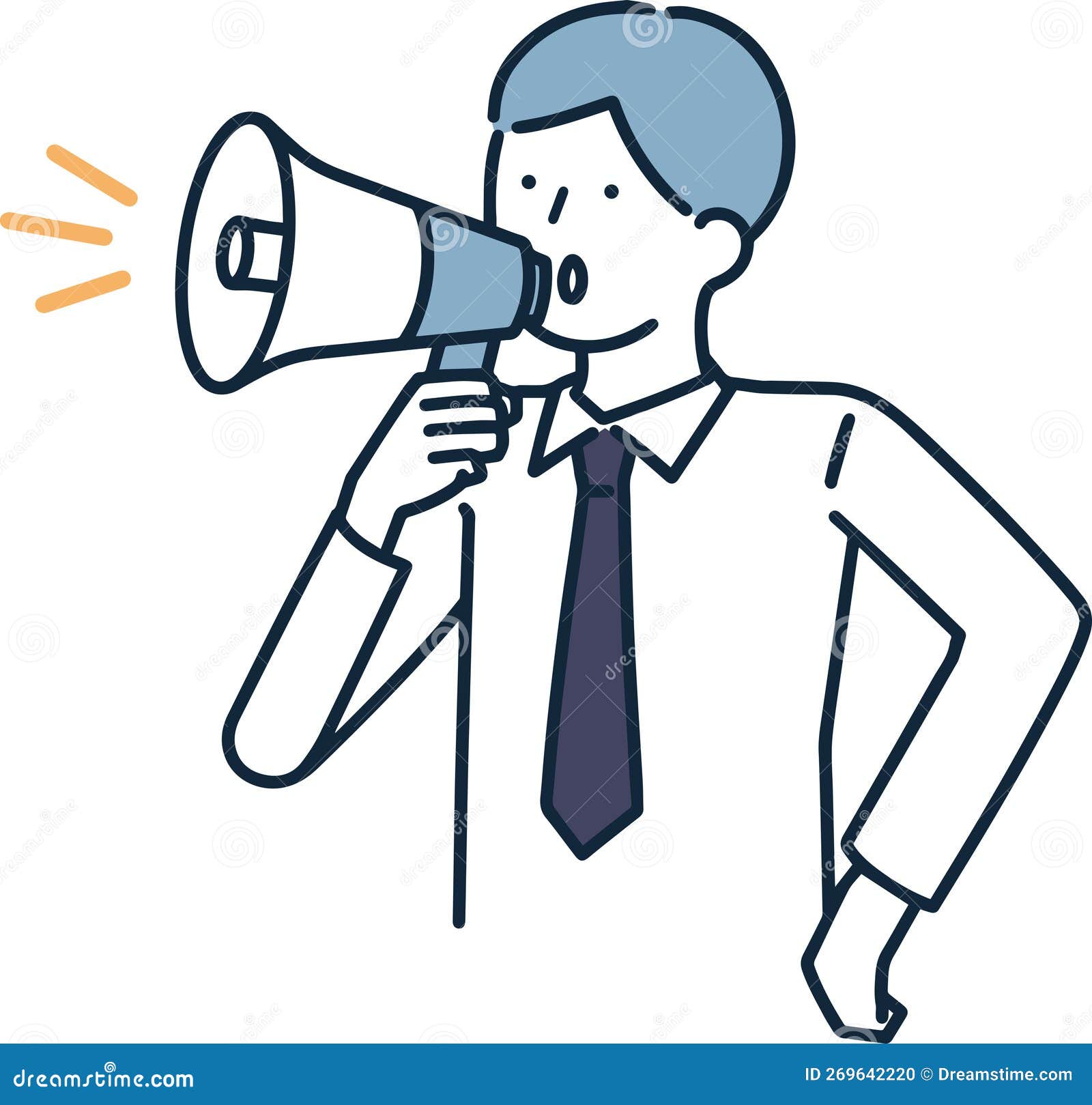 Man Talking with Loudspeaker Simple Illustration Stock Vector ...