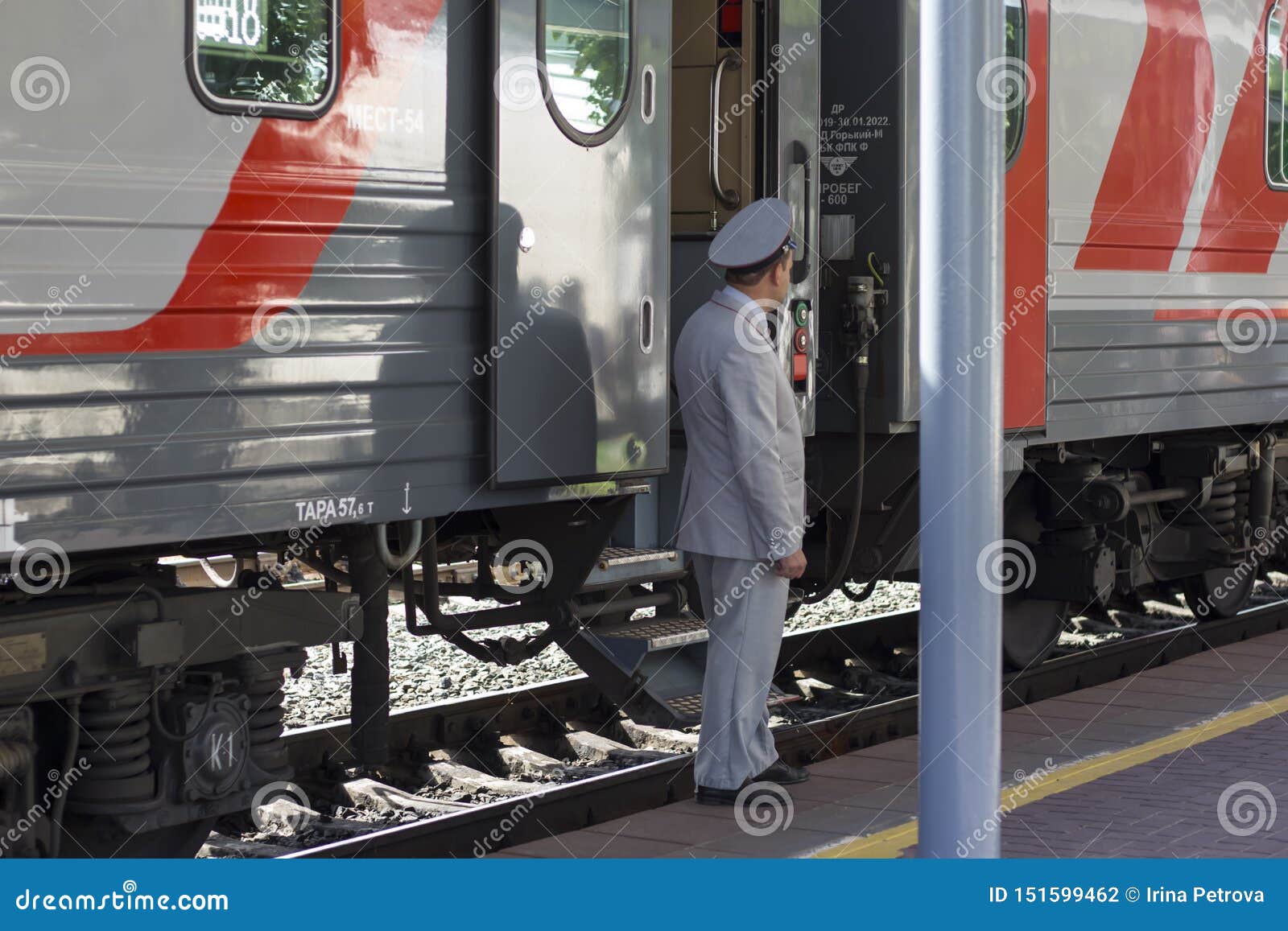 Man Train Conductor at the Car on the Platform Editorial Photography ...
