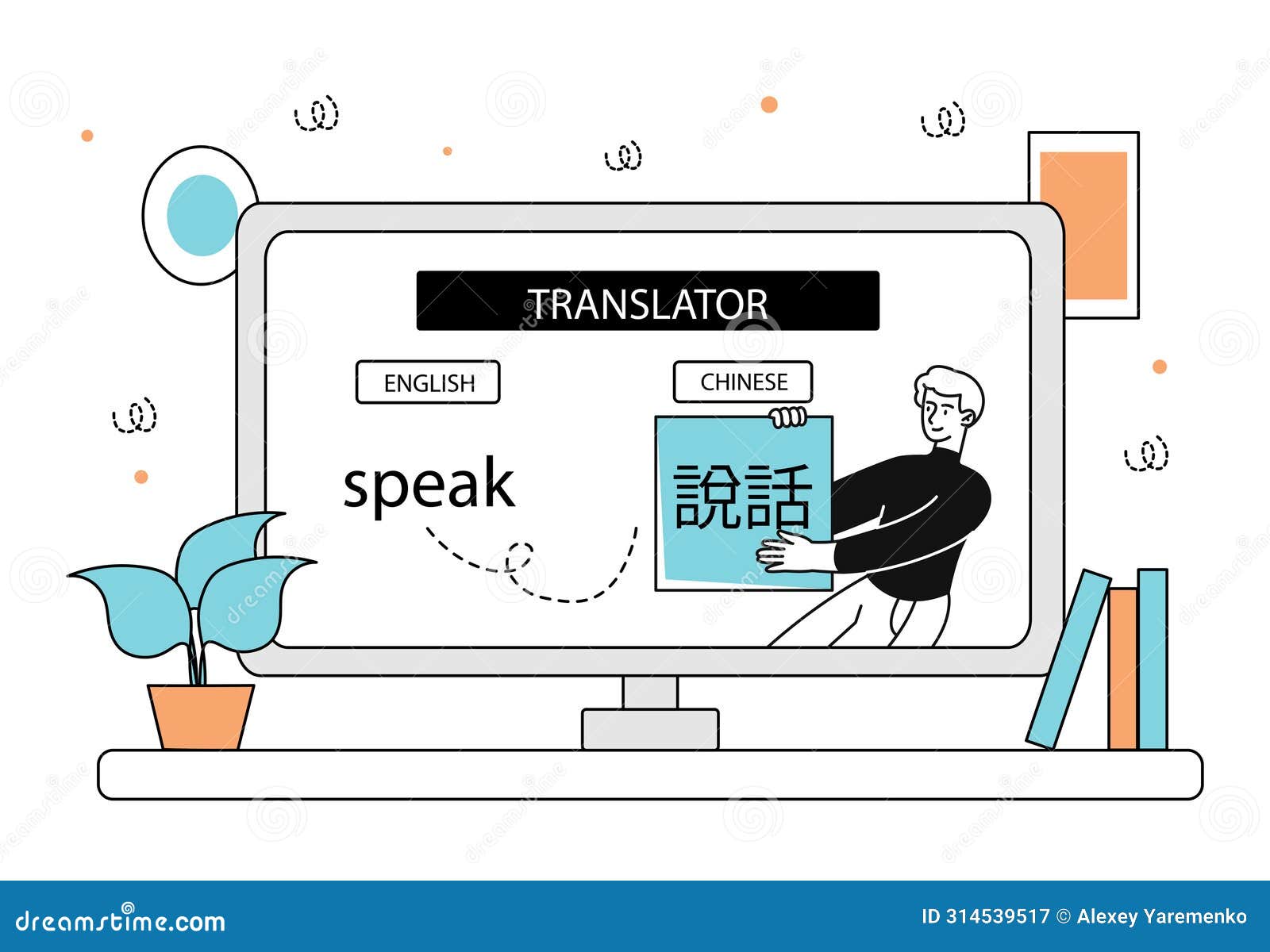 Man with Translator Vector Linear Stock Vector - Illustration of ...